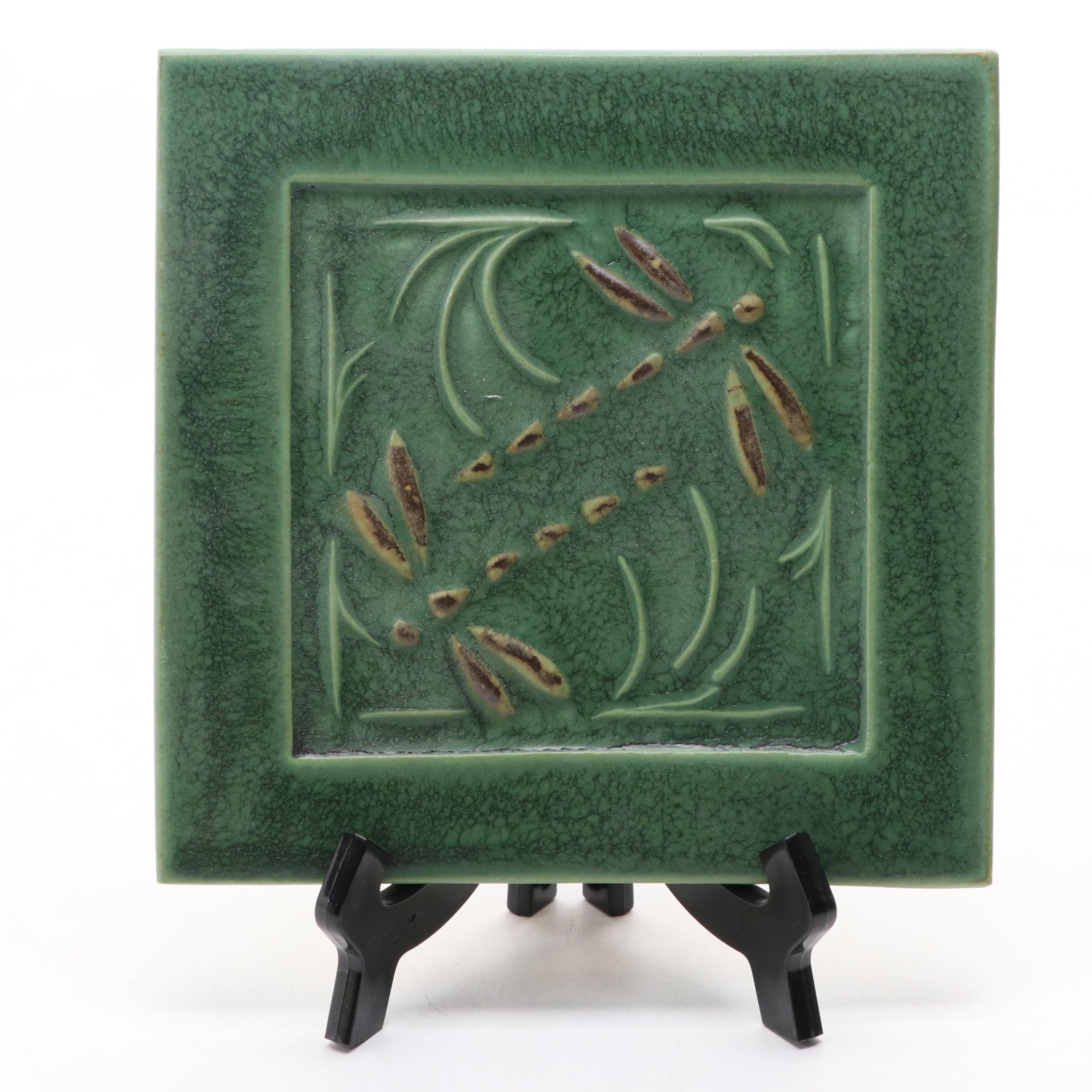 Prairie Art Pottery Ceramic Tile and Studio Art Ceramic Vase | EBTH