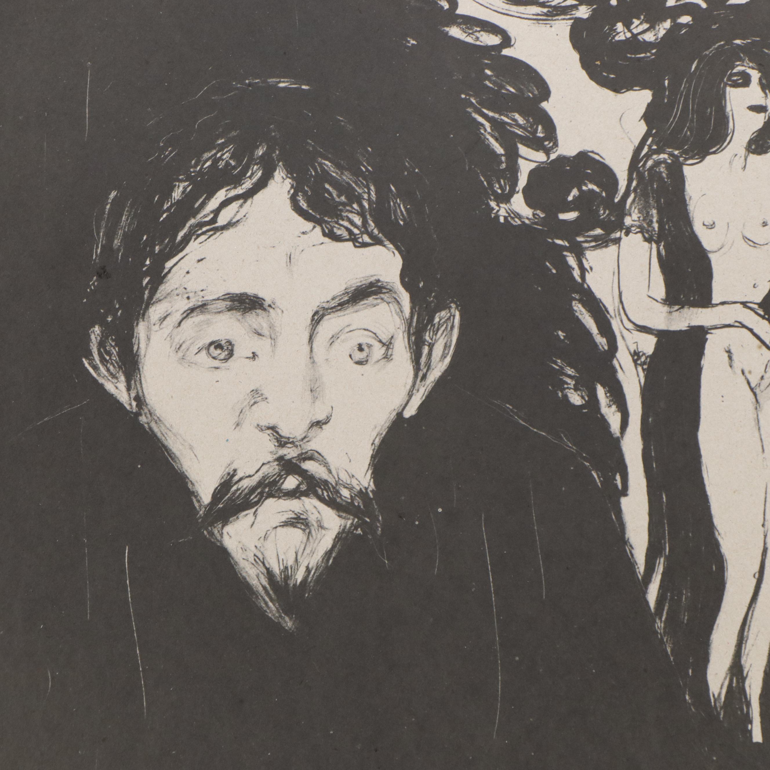 Edvard Munch Louisiana Halftone Exhibition Poster, Circa 1975 | EBTH