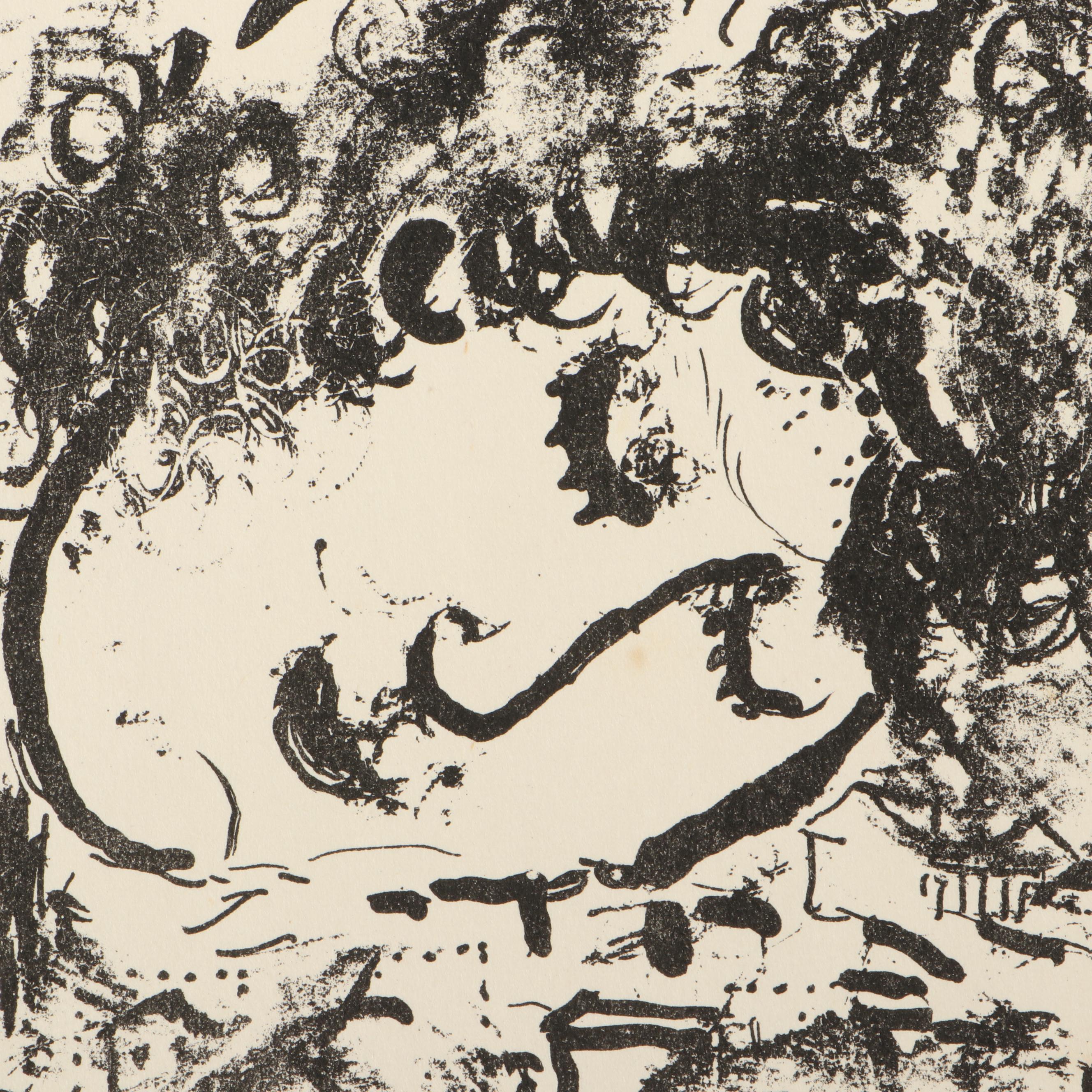 Marc Chagall Lithograph "Le Village" | EBTH