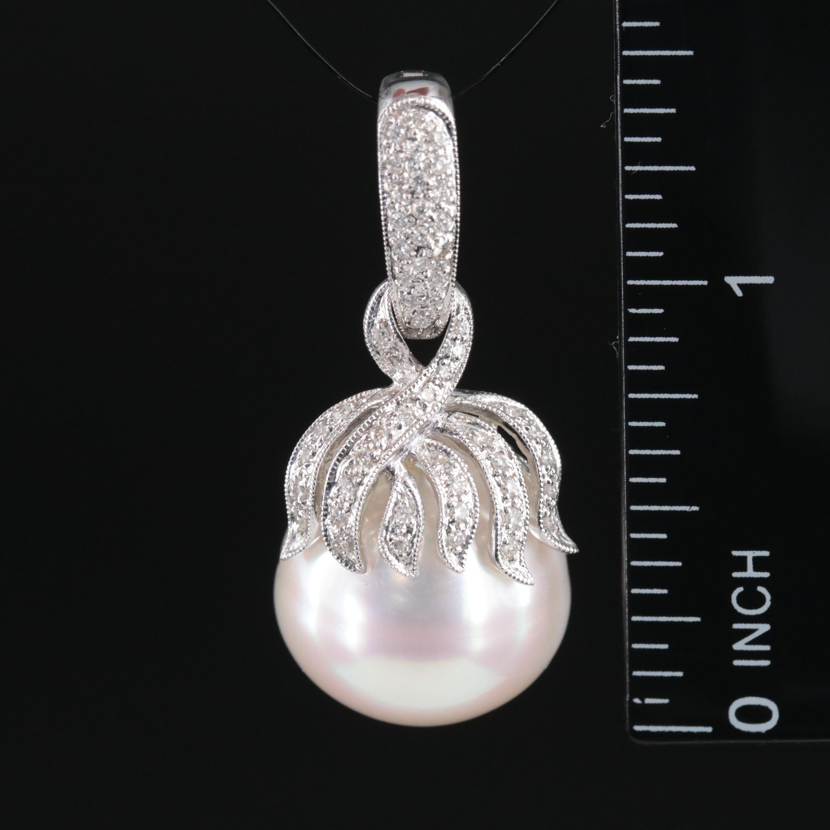 18K Pearl and Diamond Enhancer Pendant with GIA Report | Everything But ...