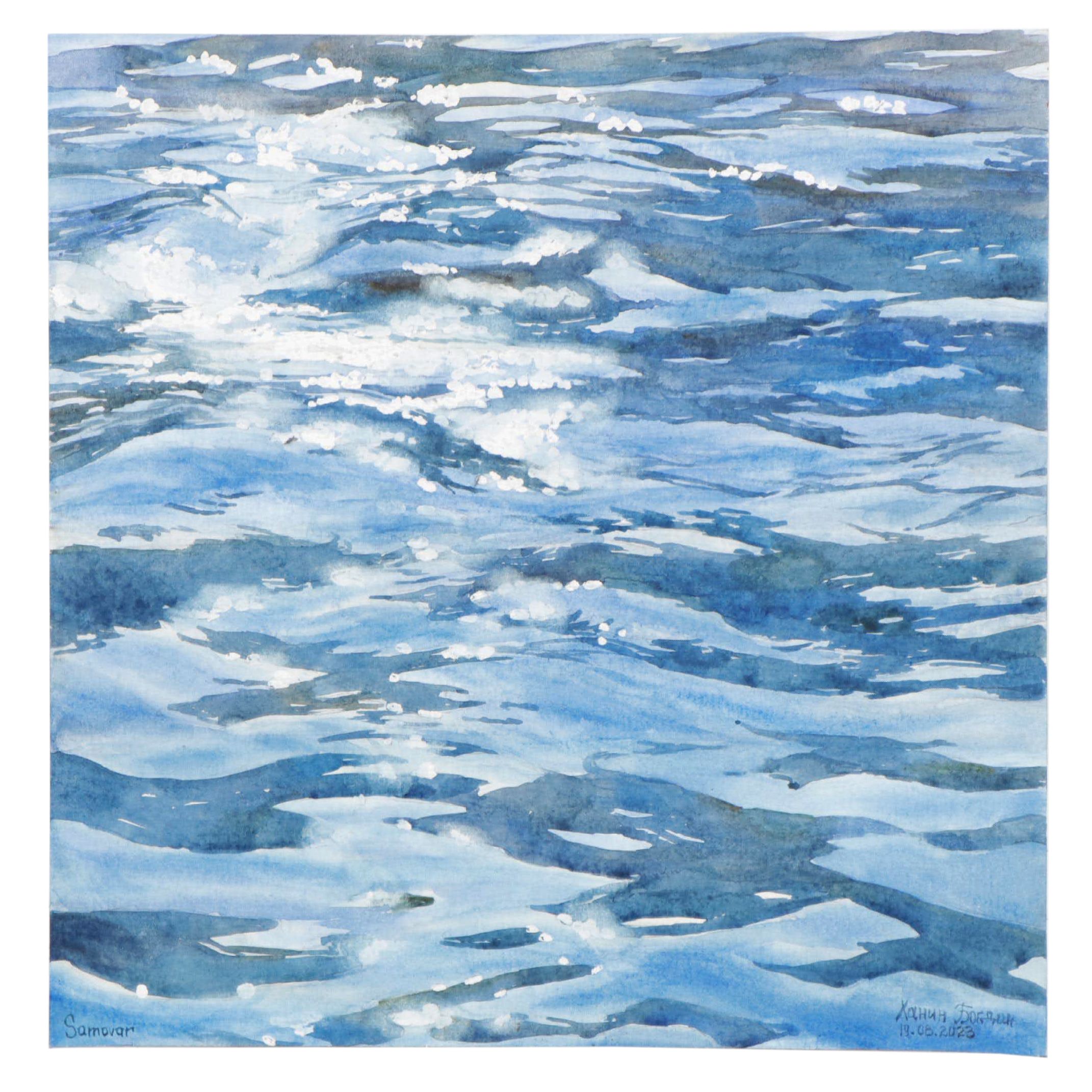 Waterscape Watercolor Painting, 2023 | EBTH