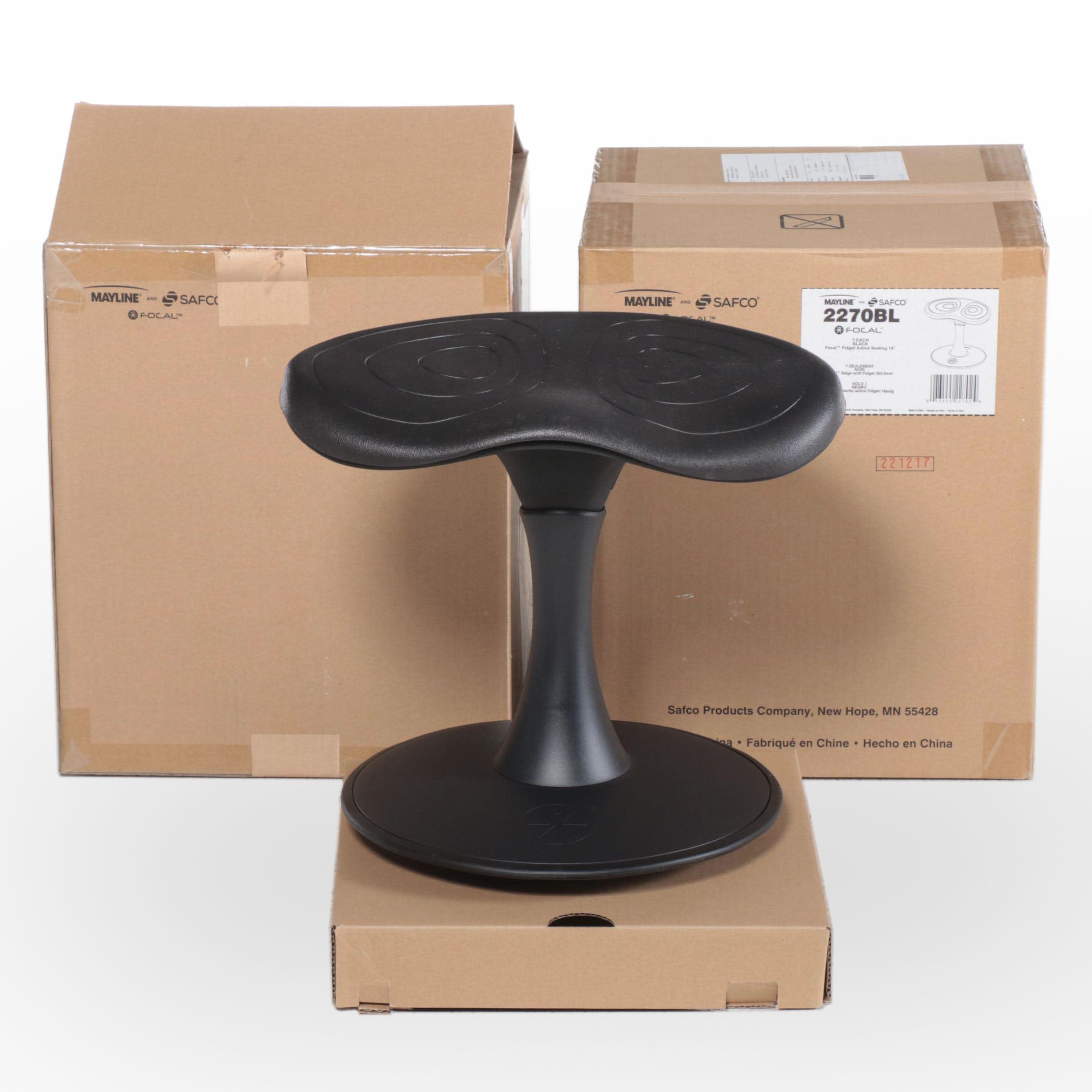 Two Mayline and Safco 14" Focal Fidget Active Seating Stools in Black ...