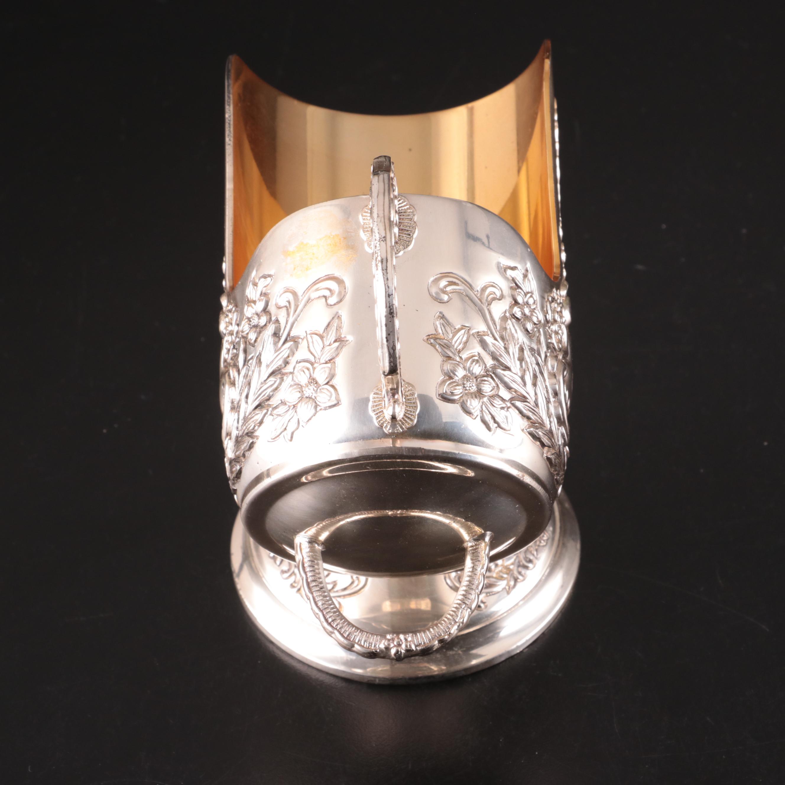 Gerity "Georgian" Silver Plate Punch Bowl Ladle and F.B. Rogers Sugar ...