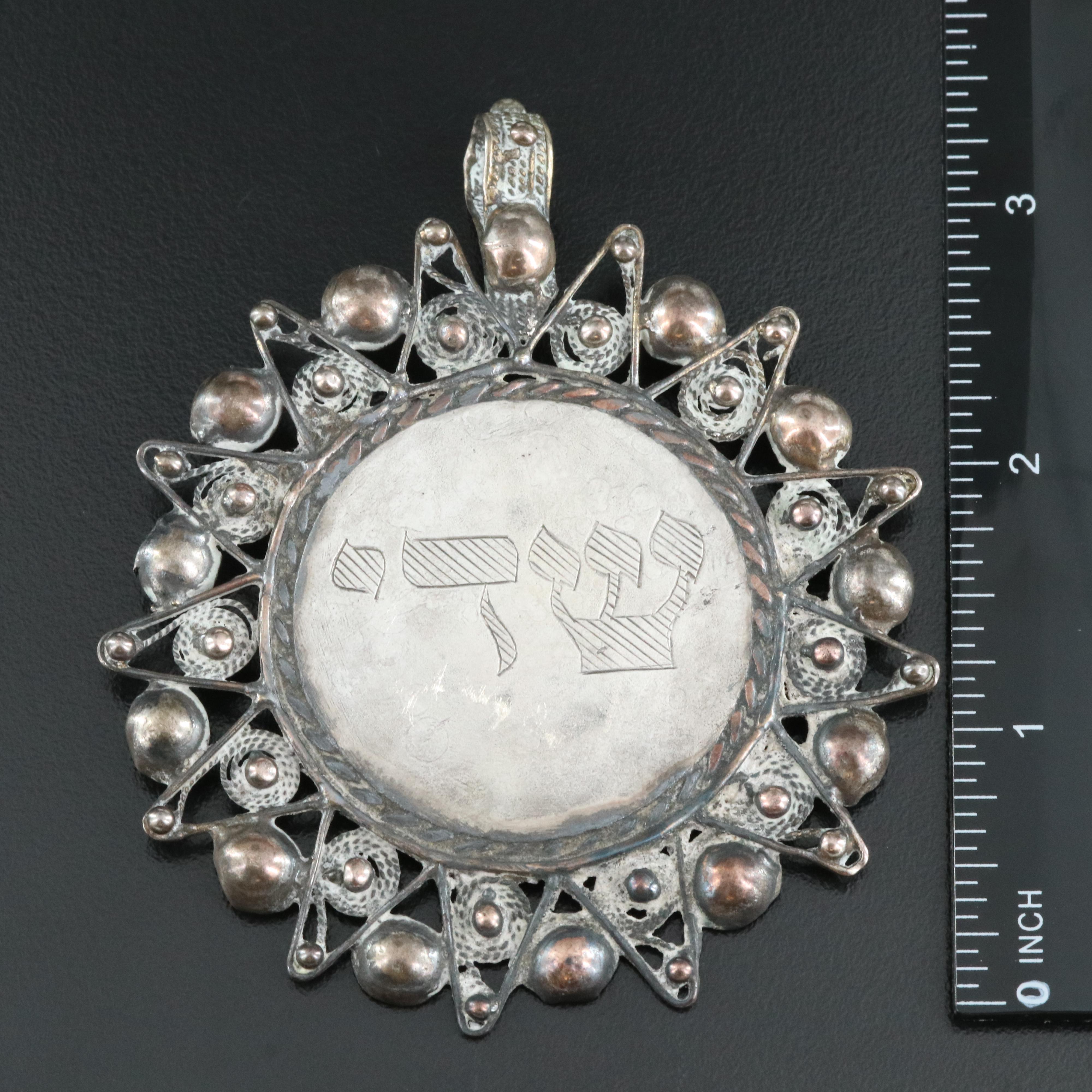 Hebrew Filigree Medallion Pendant with 850 Silver | EBTH