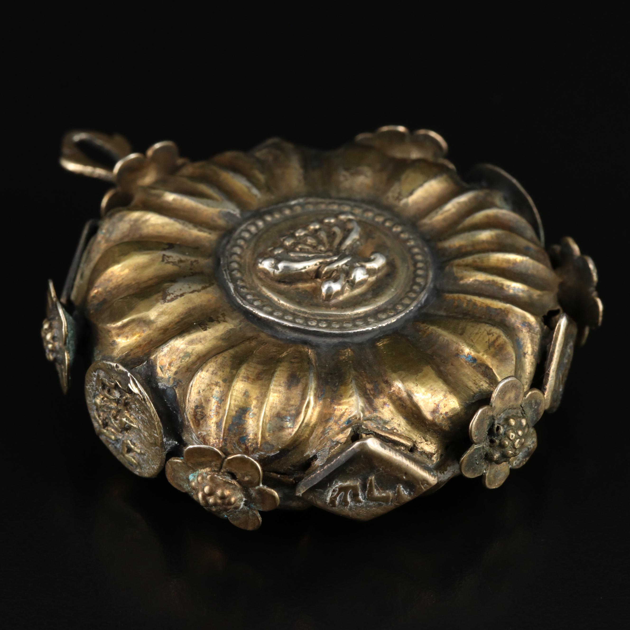 Judaic Pendant with Cohen Hands and Menorah and Medallion Detail | EBTH