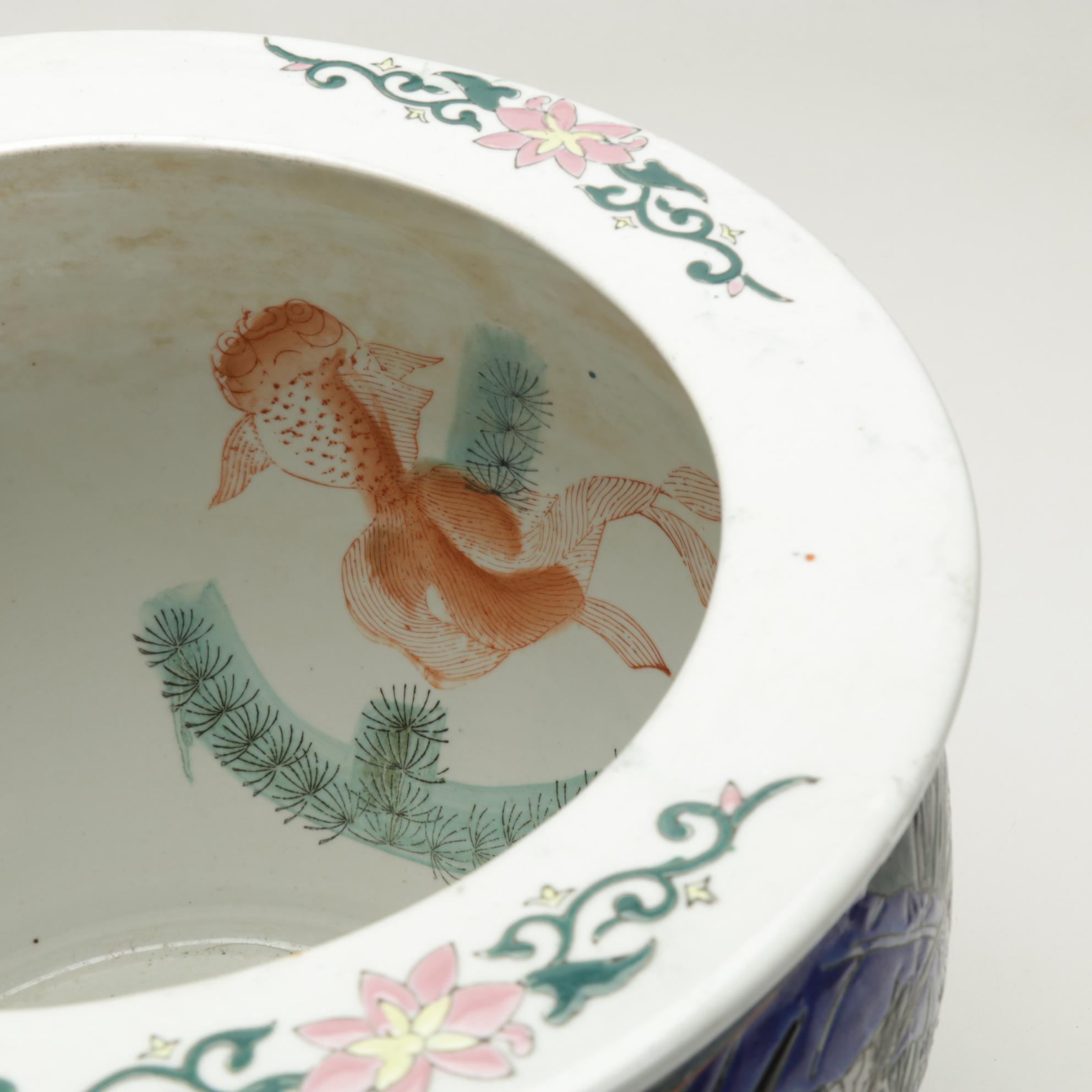 Chinese Hand-Painted Fish Bowl Planter | EBTH