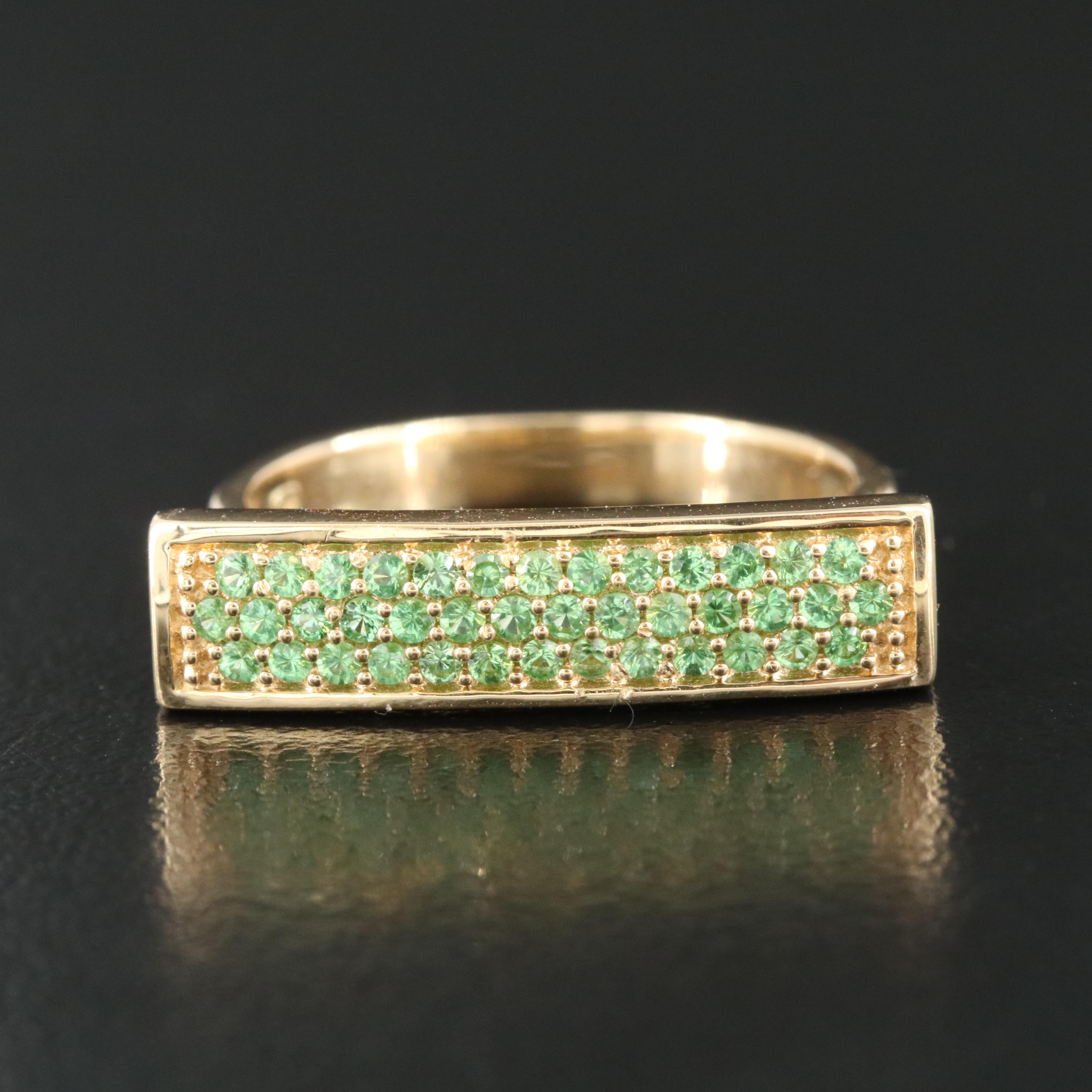 Chromia 18K Tsavorite Ring | EBTH