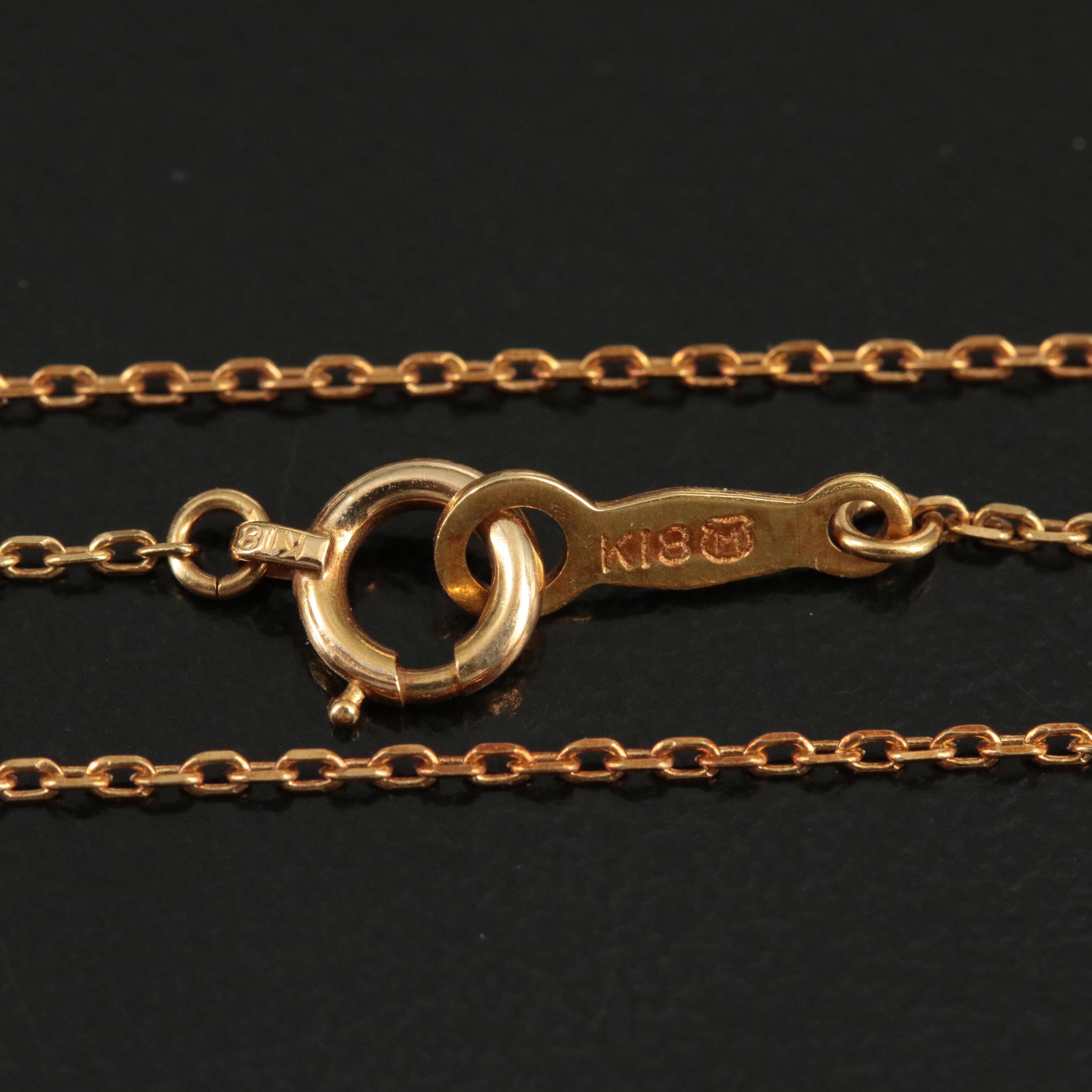 Mikimoto 18K Cable Chain | EBTH