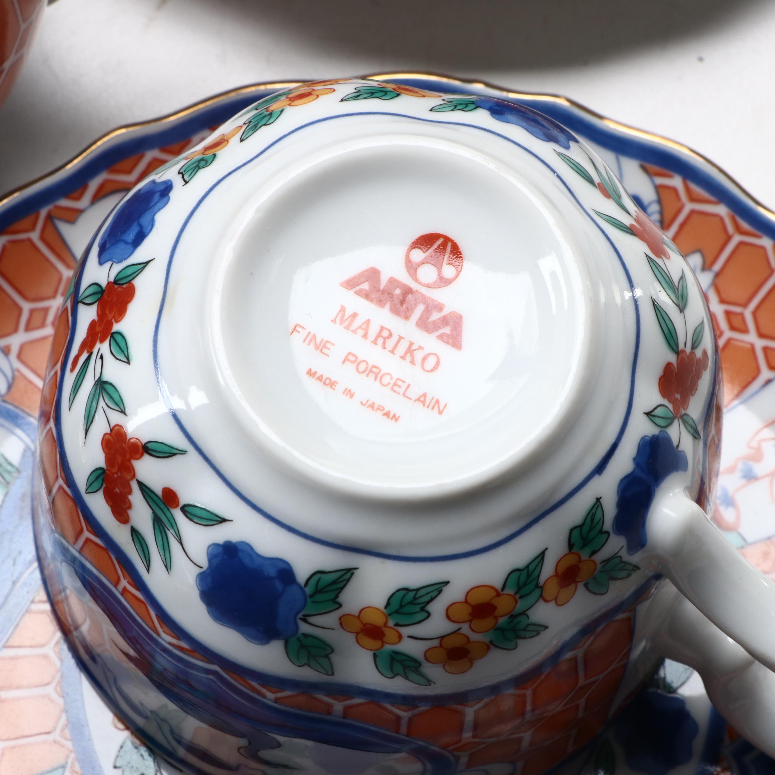 Arita "Mariko" Porcelain Dinnerware, Late 20th C. | EBTH