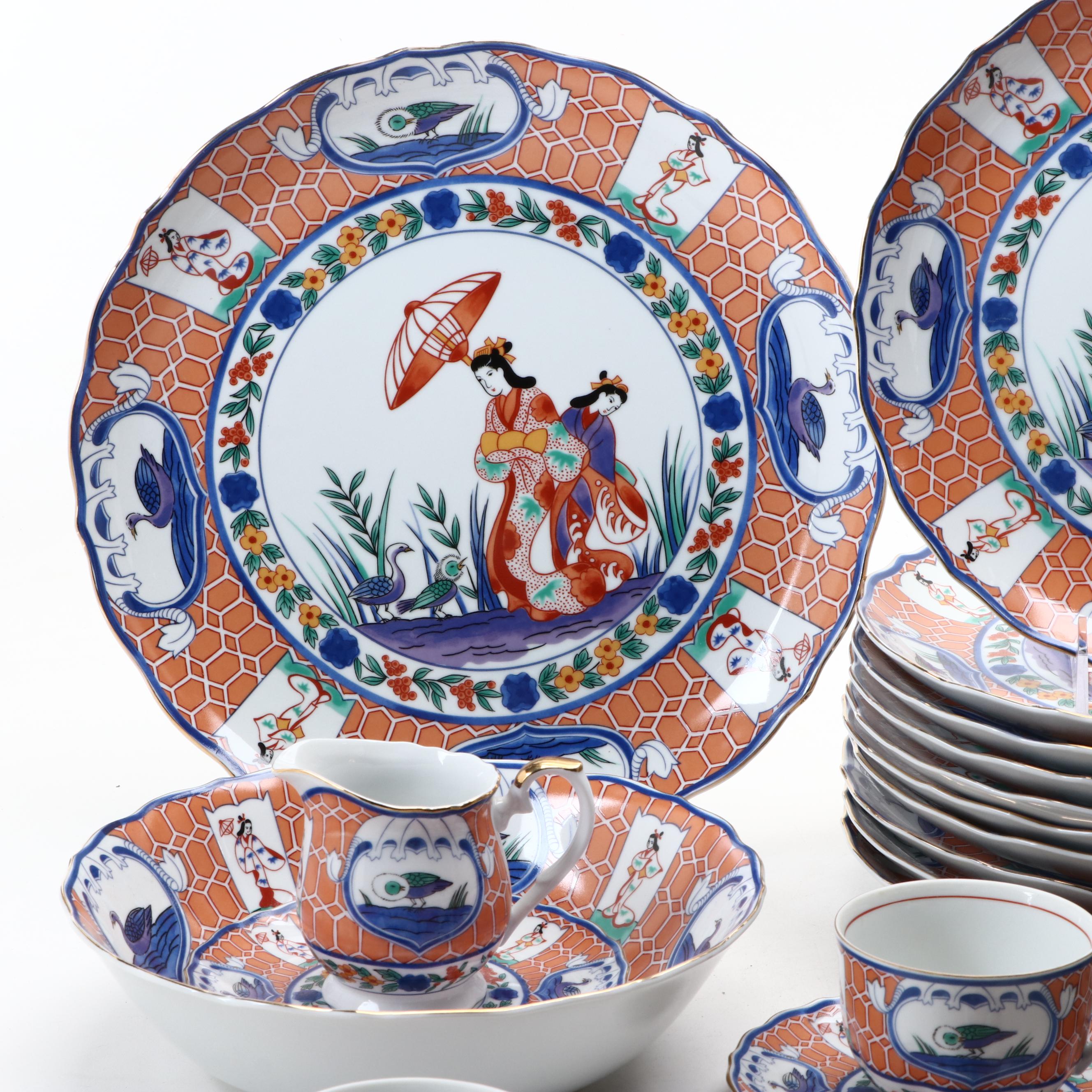 Arita "Mariko" Porcelain Dinnerware, Late 20th C. | EBTH