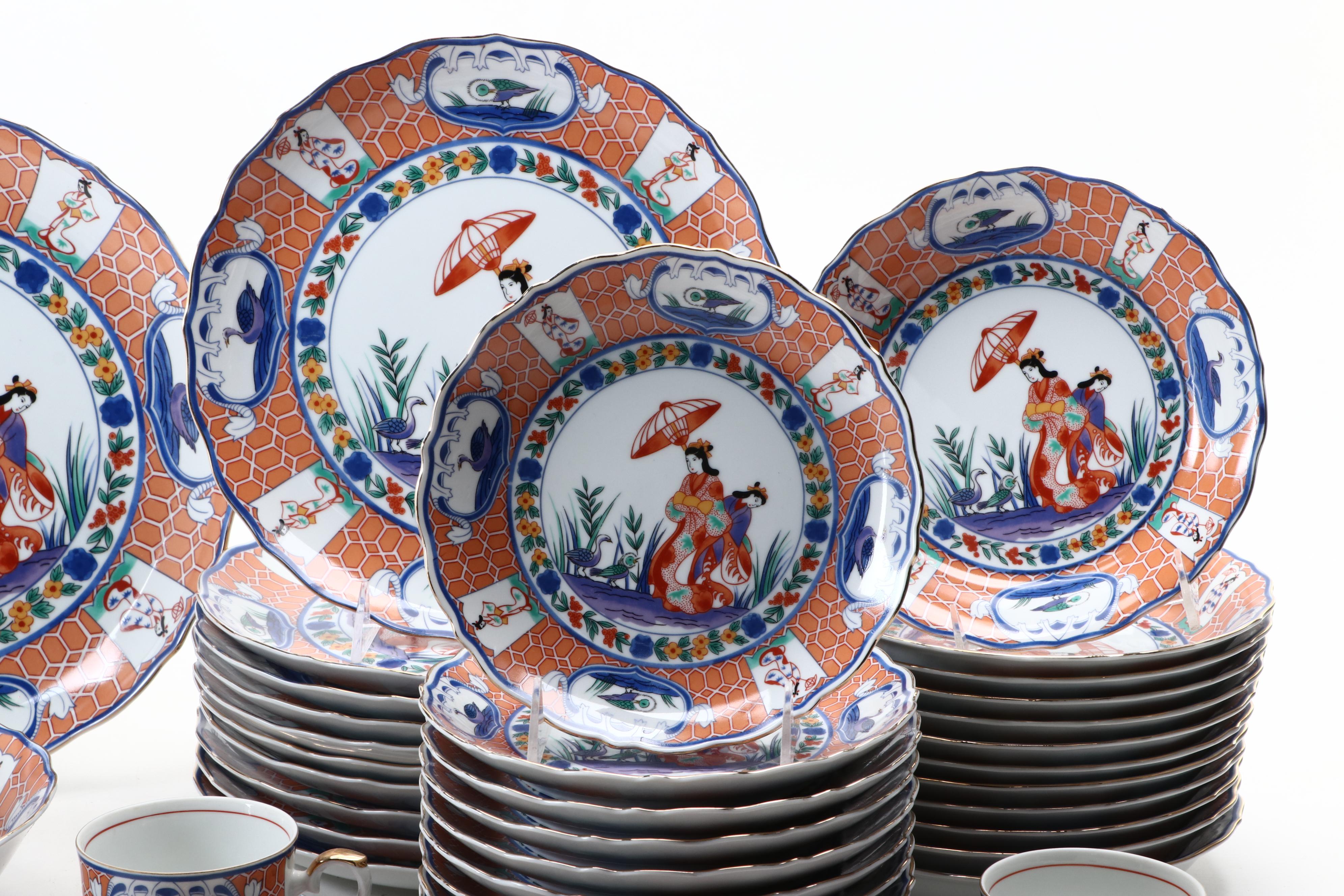 Arita "Mariko" Porcelain Dinnerware, Late 20th C. | EBTH