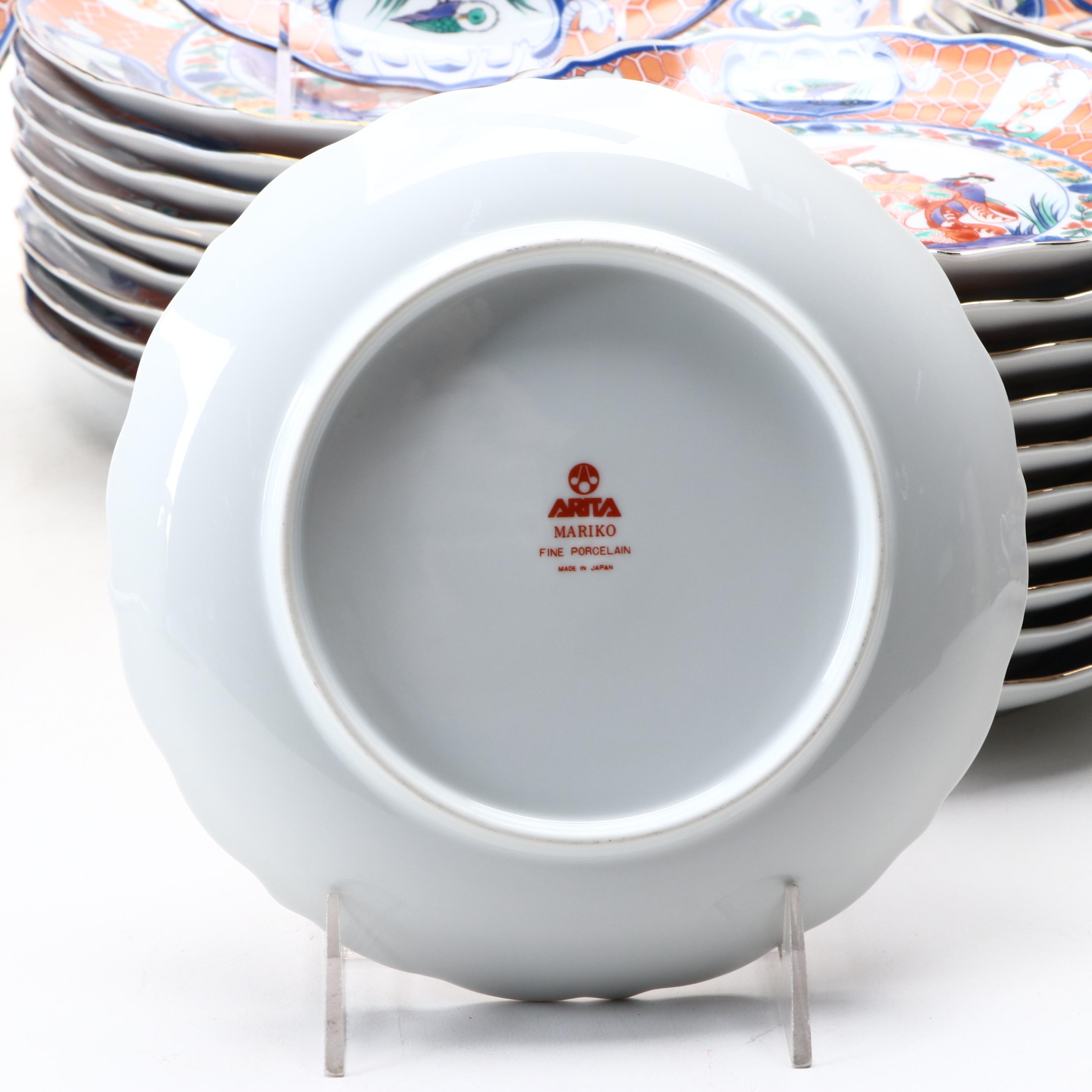 Arita "Mariko" Porcelain Dinnerware, Late 20th C. | EBTH
