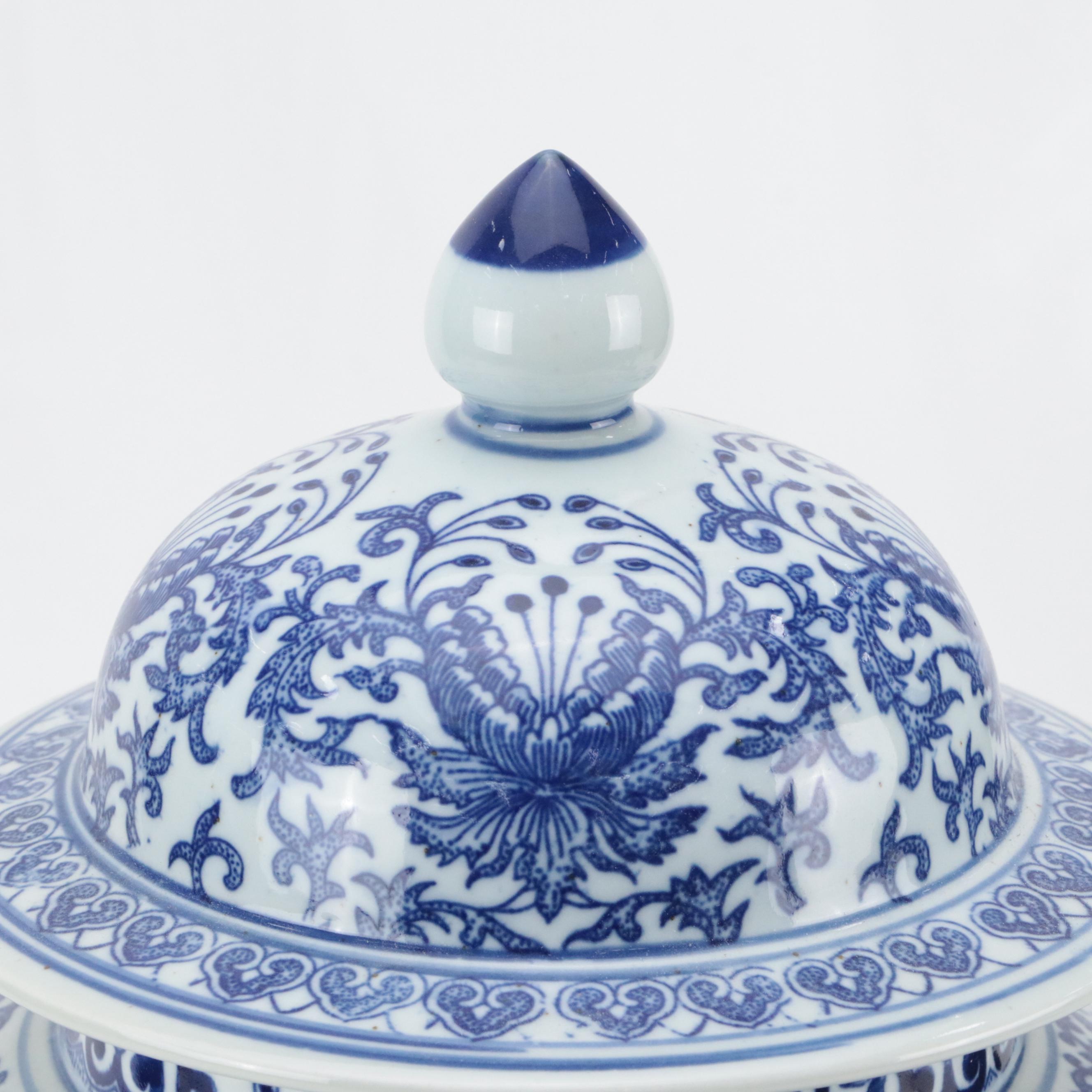 Tozai Home Blue and White Porcelain Ginger Jar | EBTH