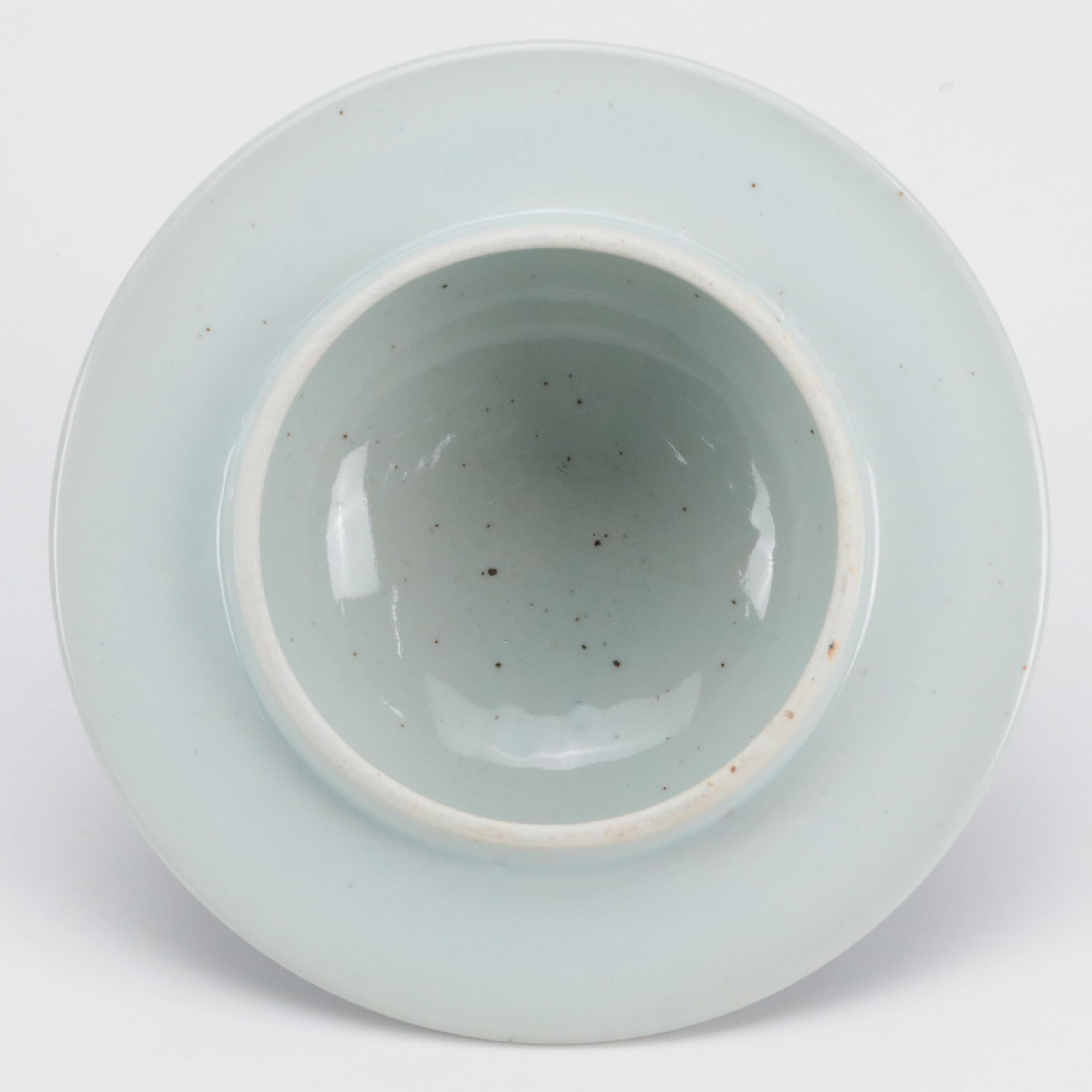 Tozai Home Blue and White Porcelain Ginger Jar | EBTH