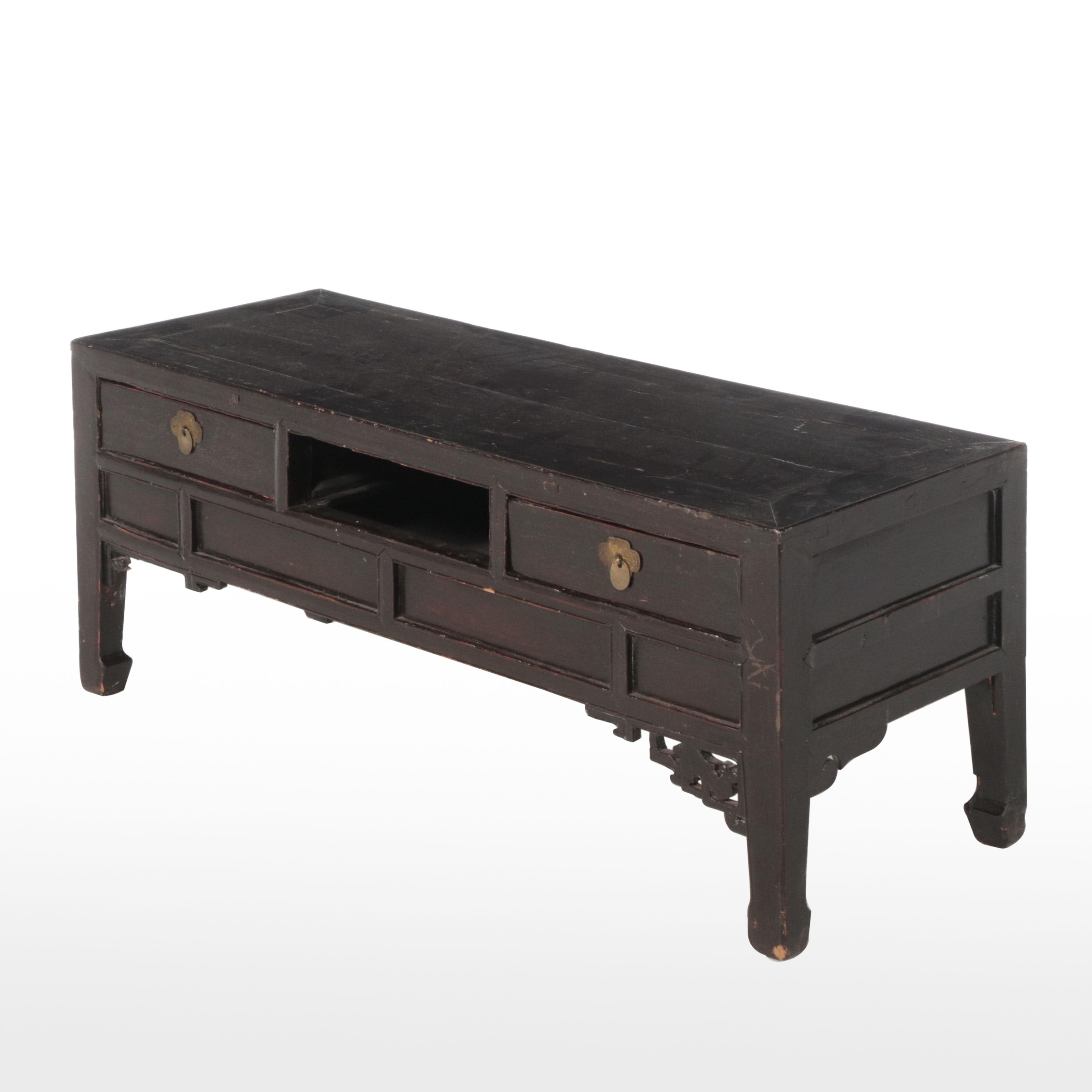 Chinese Lacquered Low Table | EBTH