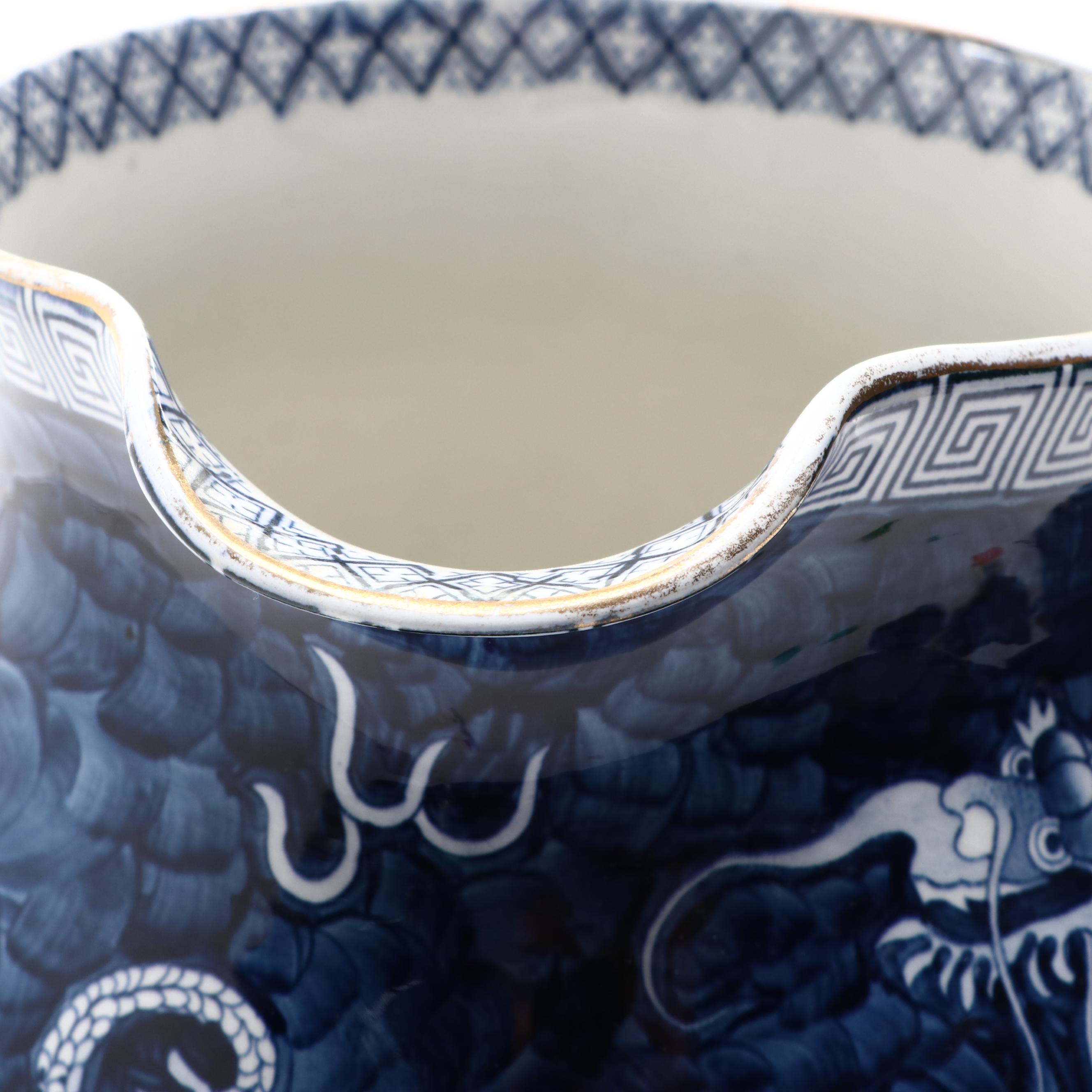 Maling Pottery Blue and White Chinese Style Vanity Pitcher | EBTH