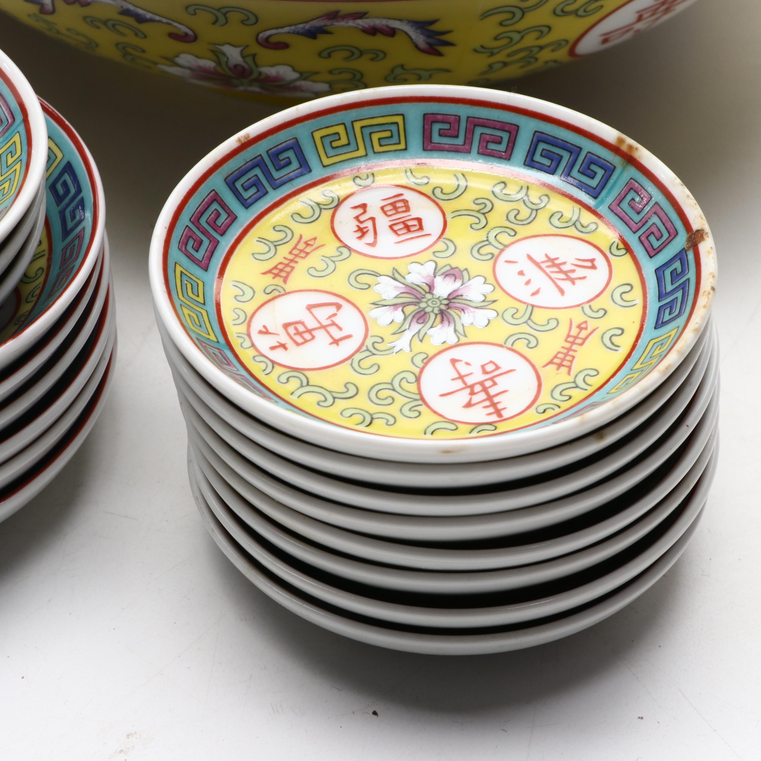 Chinese Style Famille Jaune Longevity Pattern Dinnerware and Serving ...