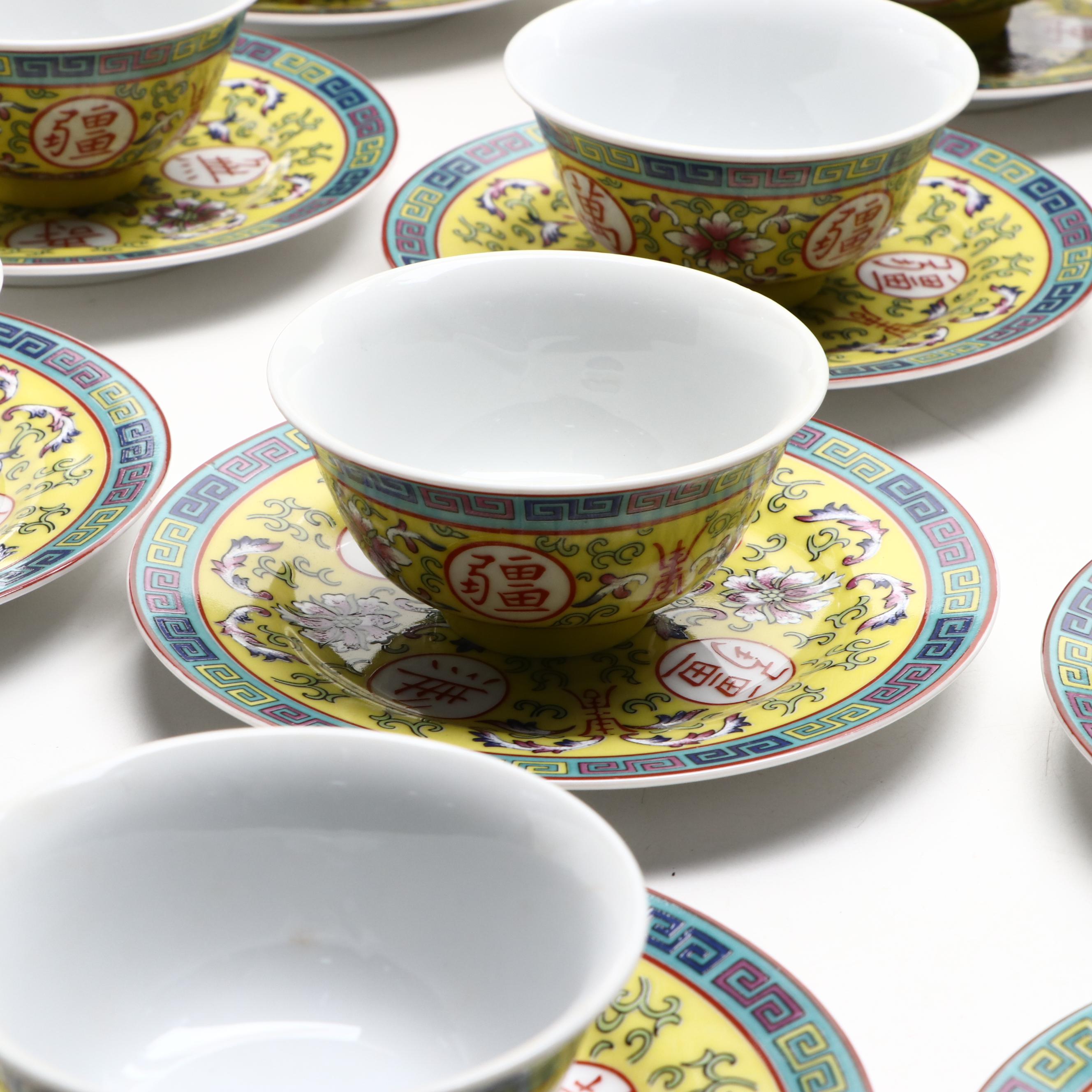 Chinese Style Famille Jaune Longevity Pattern Dinnerware and Serving ...