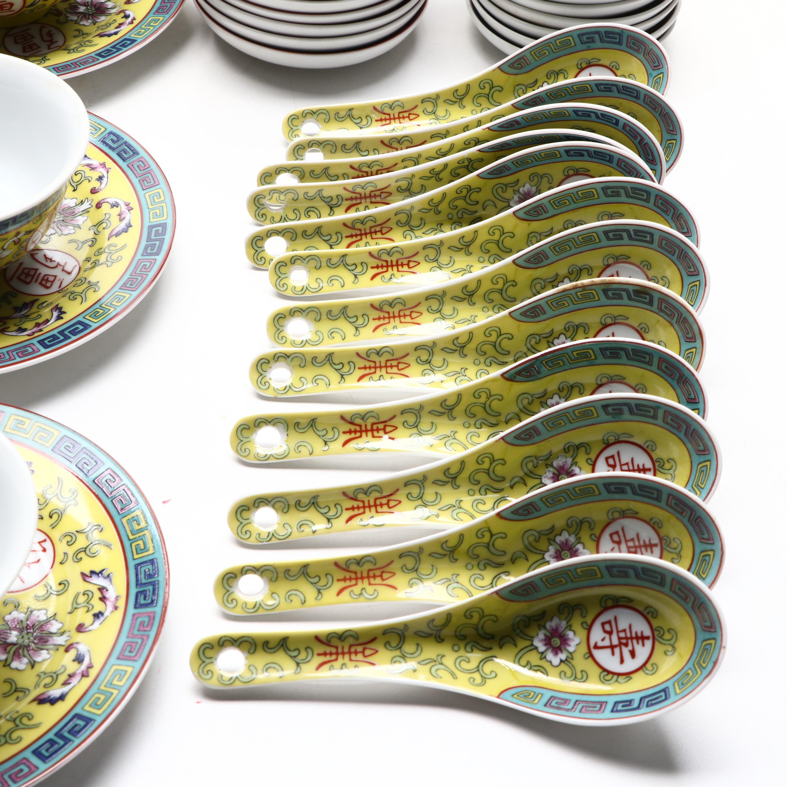Chinese Style Famille Jaune Longevity Pattern Dinnerware and Serving ...