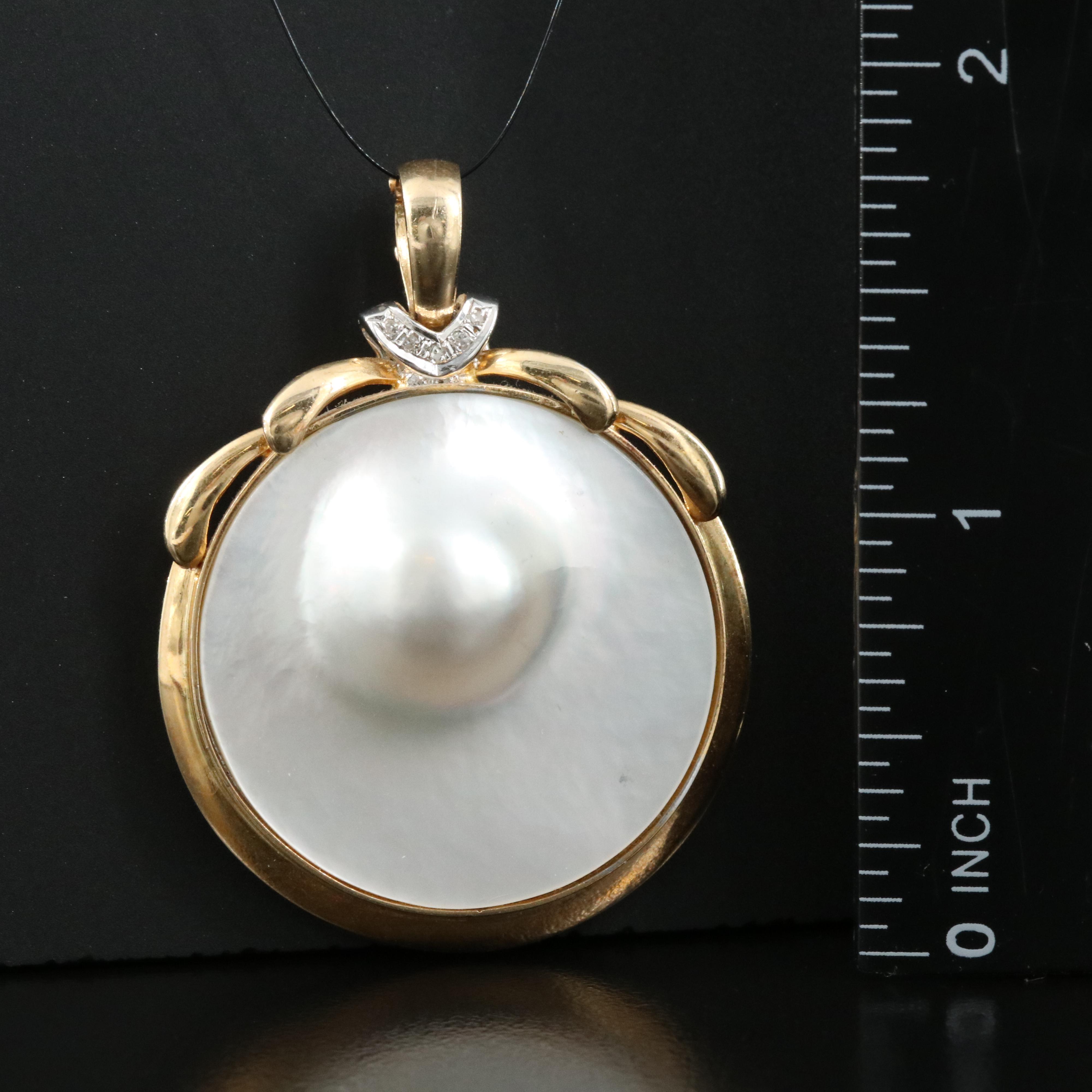 14K Pearl and Diamond Enhancer Pendant | EBTH