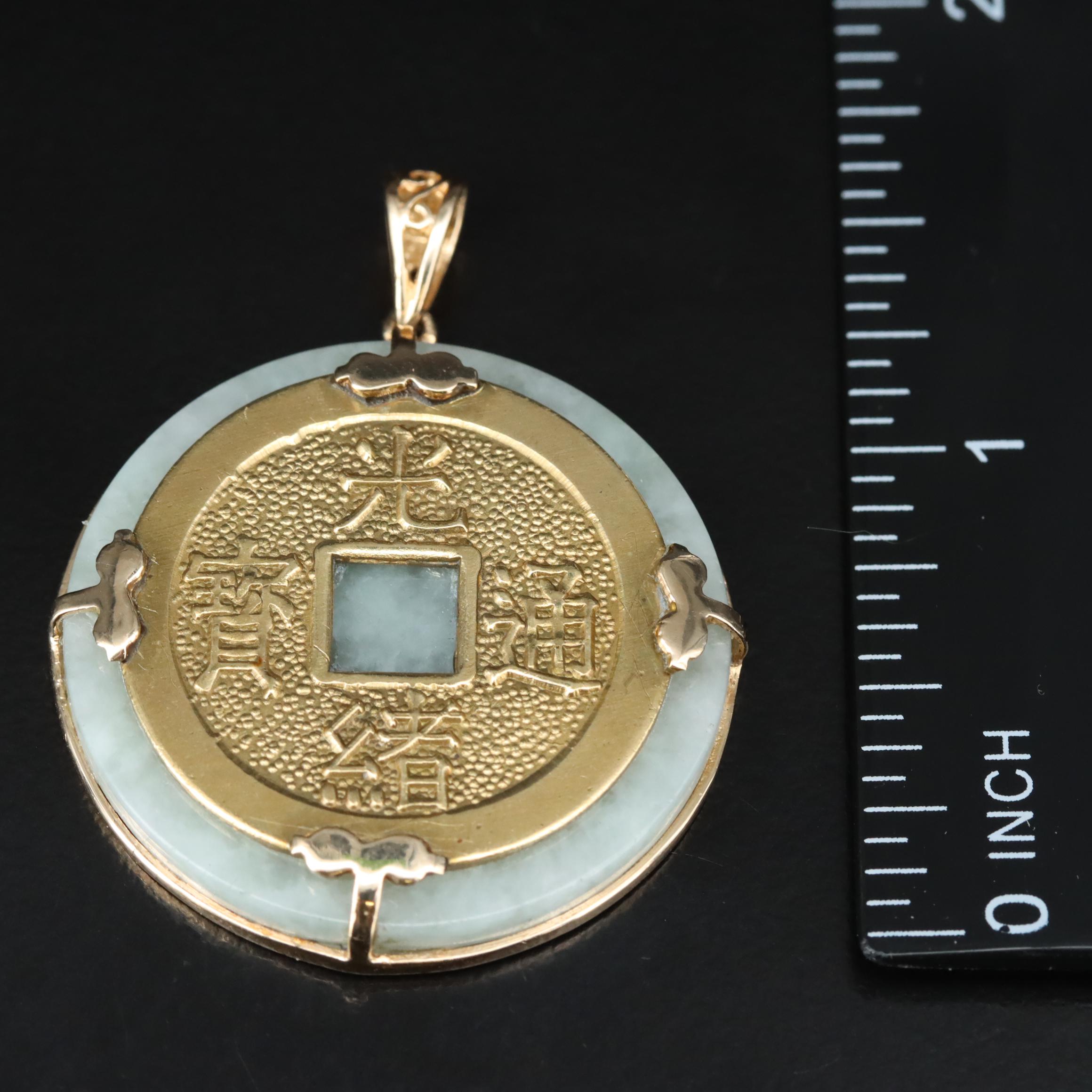14K Jadeite Pendant with Chinese Cash Coin | EBTH
