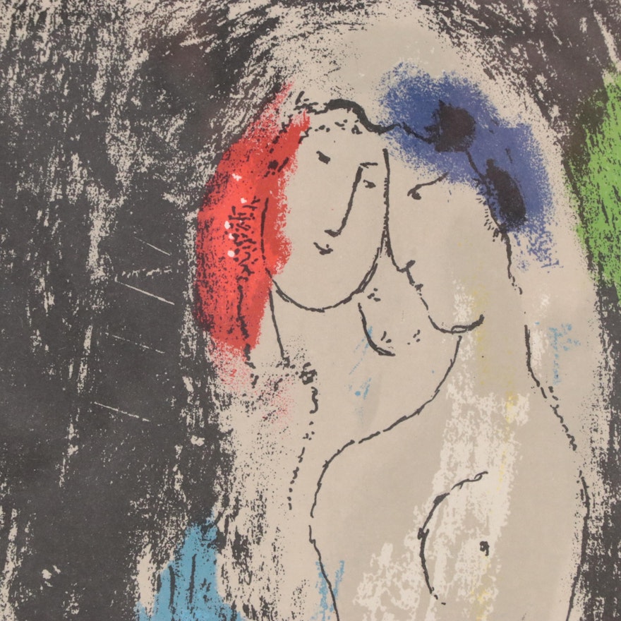 Marc Chagall Color Lithograph Les Amoureux En Gris 1957 Ebth