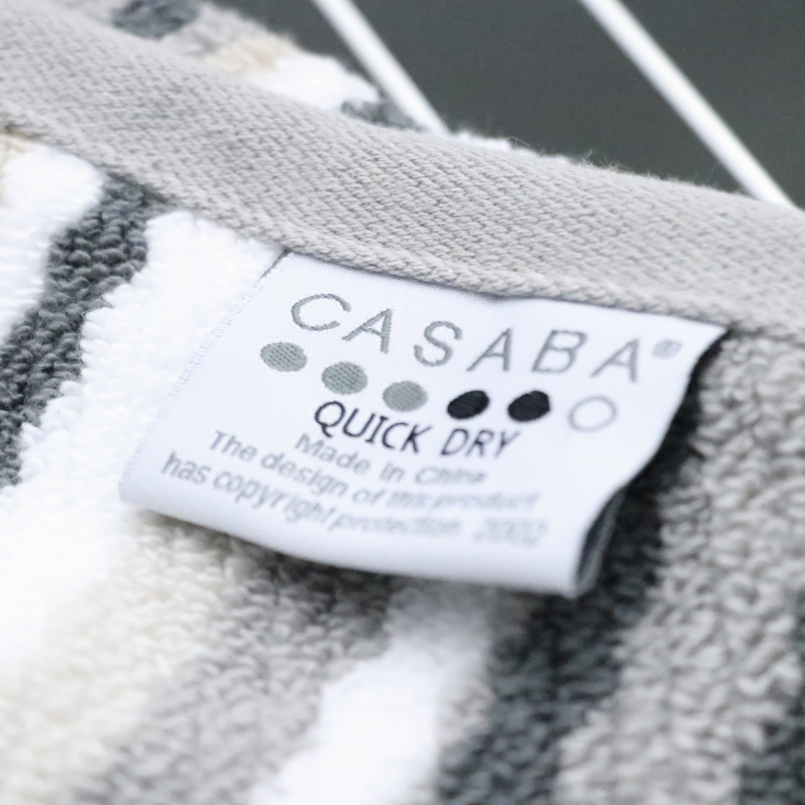 Woven Rope, Fiber and Soft Chevron Storage Baskets, Towels and Accessories | EBTH