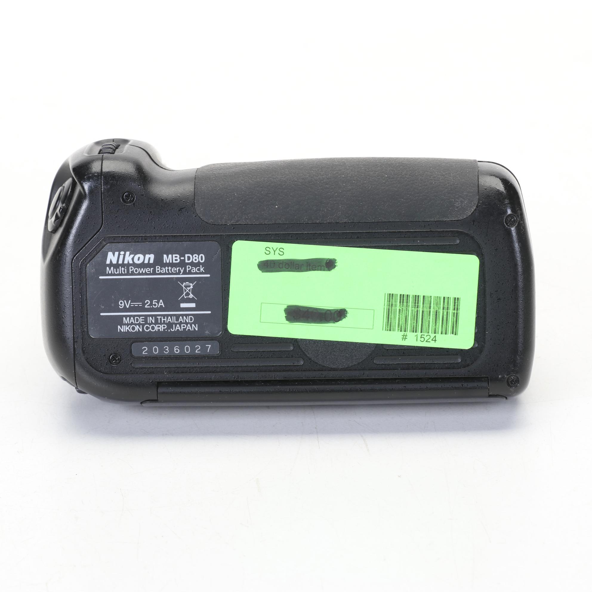 Nikon Accessories with Power Grips, L-Brackets and Battery Pack | EBTH