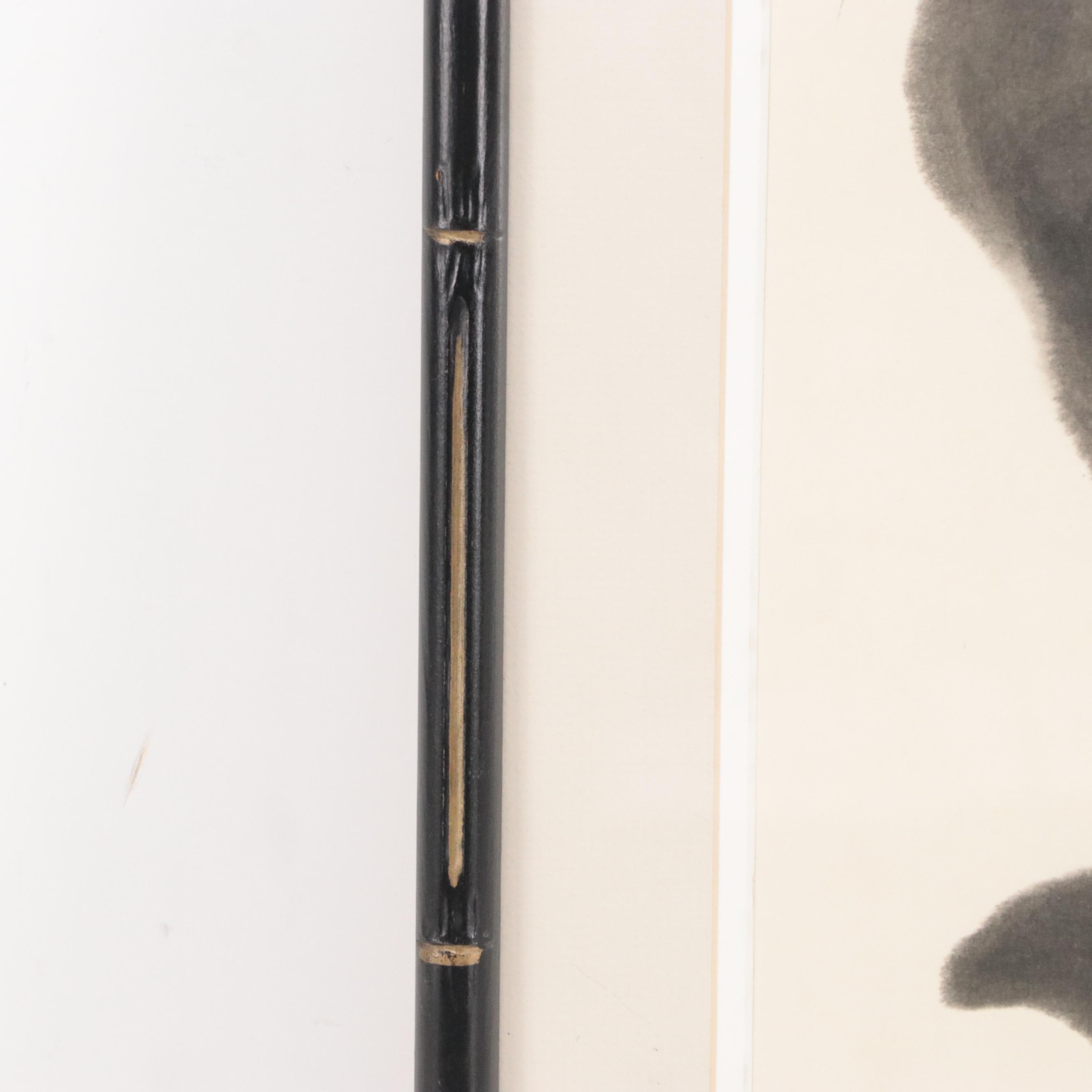 Lithograph After Da-Wei Kwo "Tess," Late 20th Century | Everything But ...