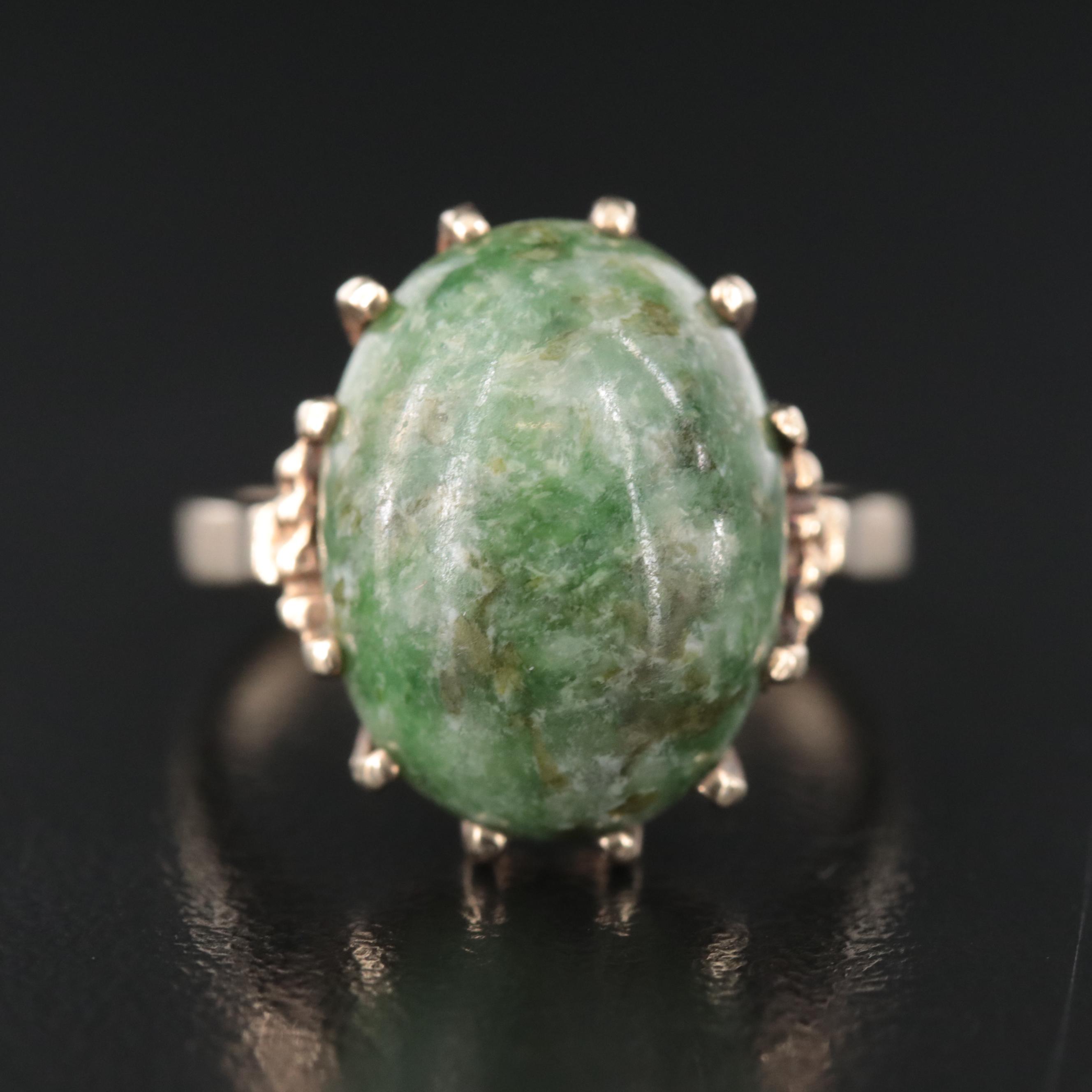 10K Serpentine Ring | EBTH