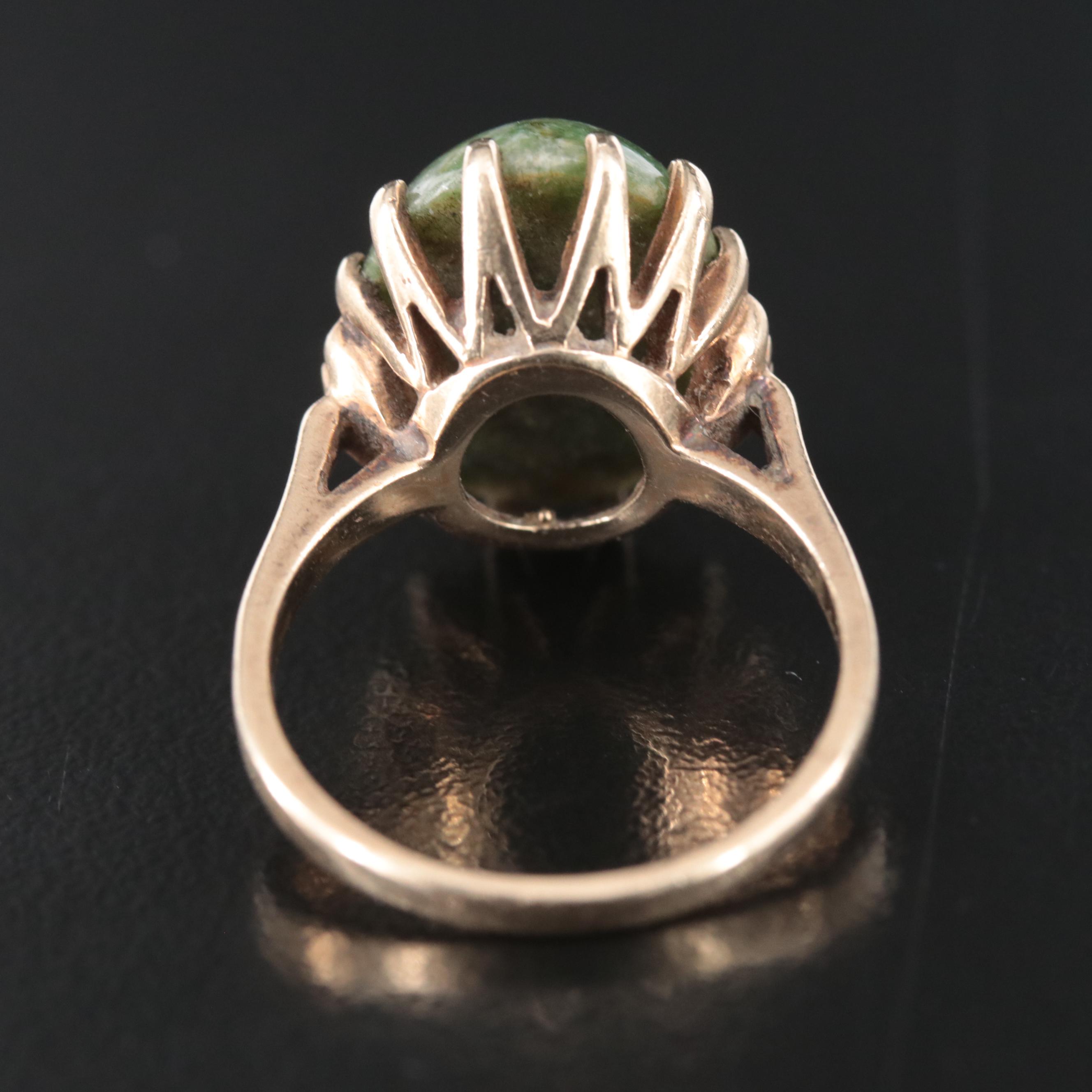 10K Serpentine Ring | EBTH