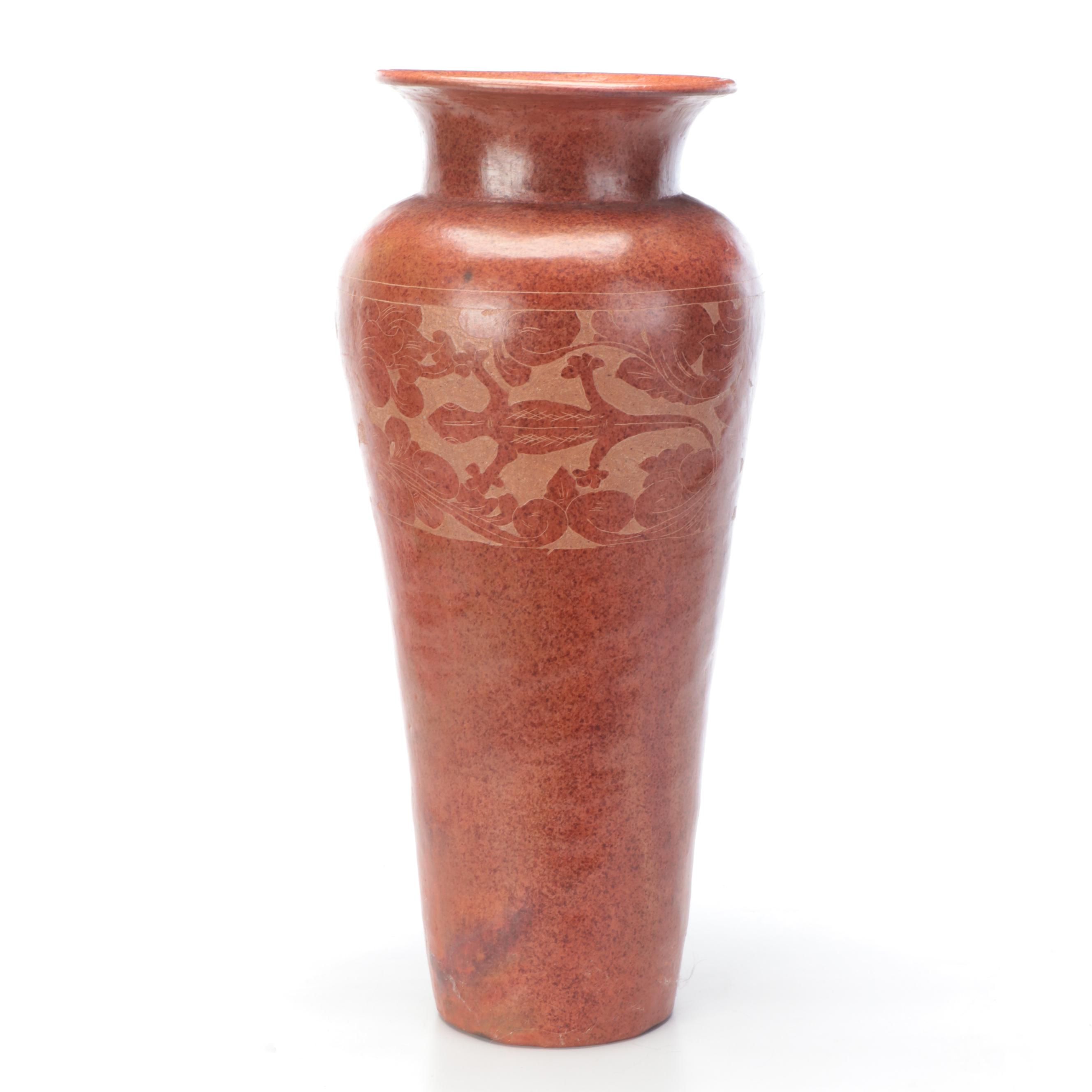 Southwestern Style Pottery Vase Featuring Etched Gecko Motif | EBTH