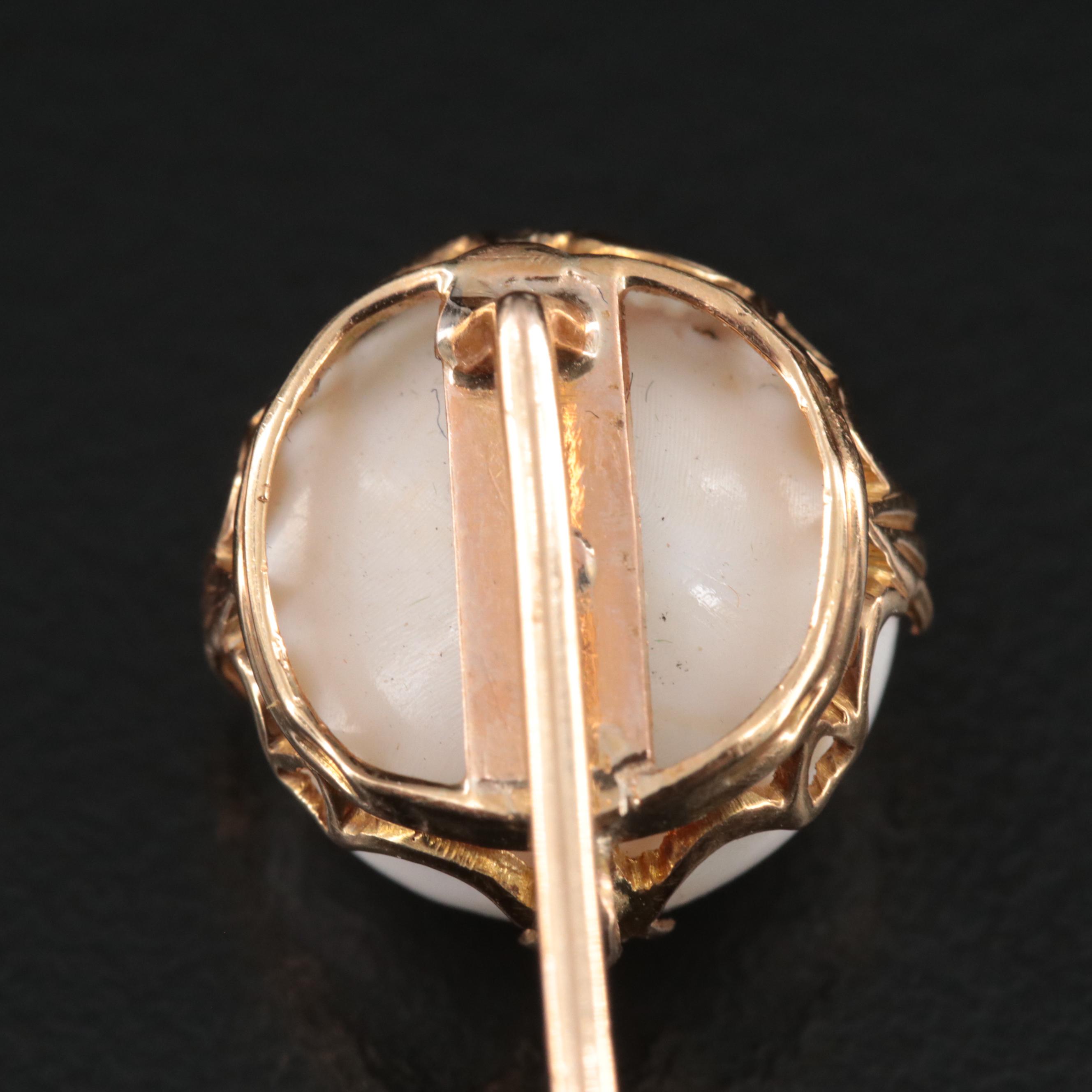 Vintage 18K Shell Stickpin | EBTH