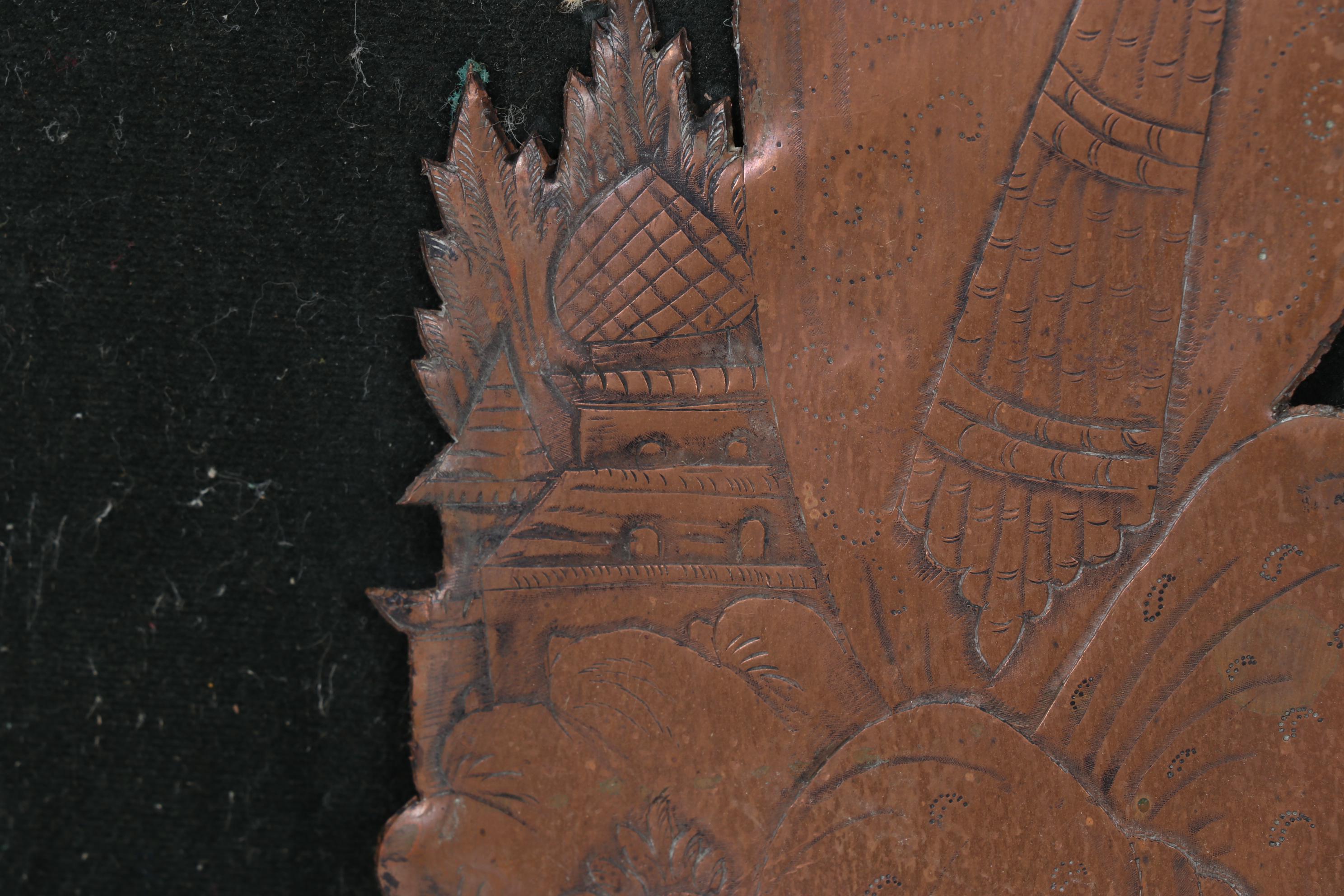 Southeast Asian Copper Repoussé Relief | EBTH