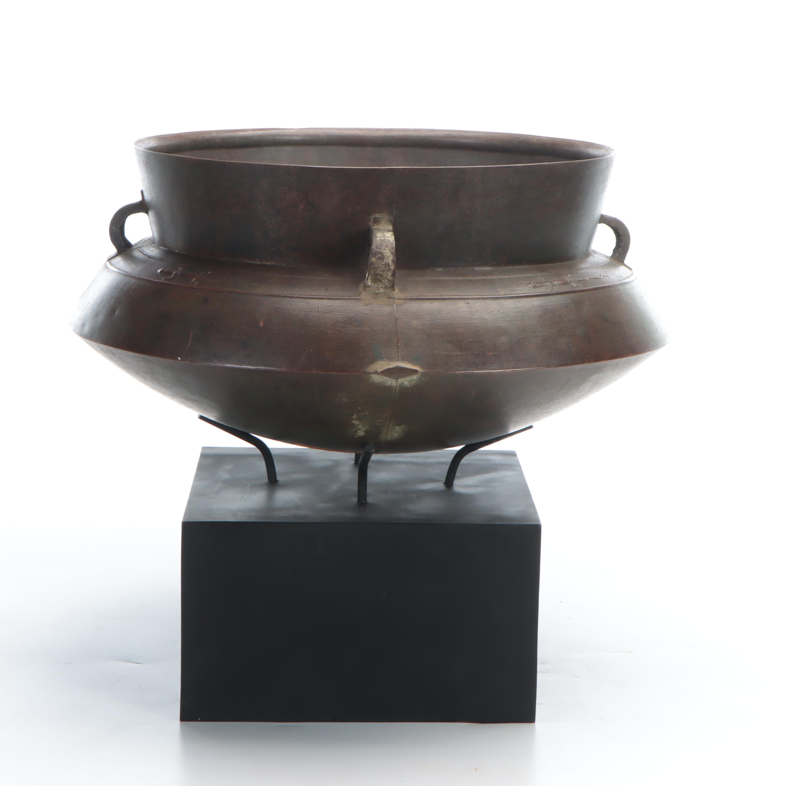 Laotian Bronze Cooking Pot on Stand, 20th Century | EBTH