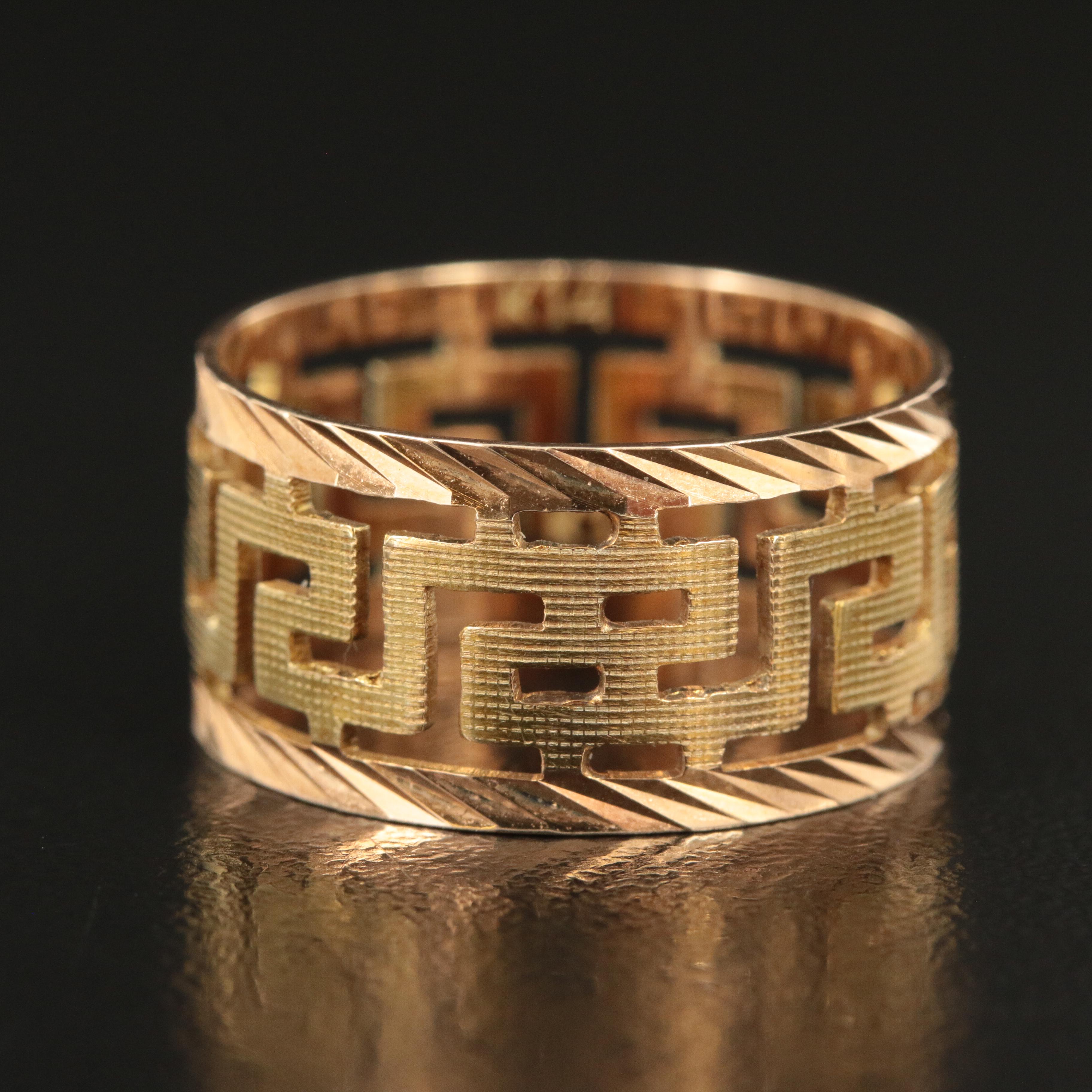 14K Greek Key Band | Everything But The House