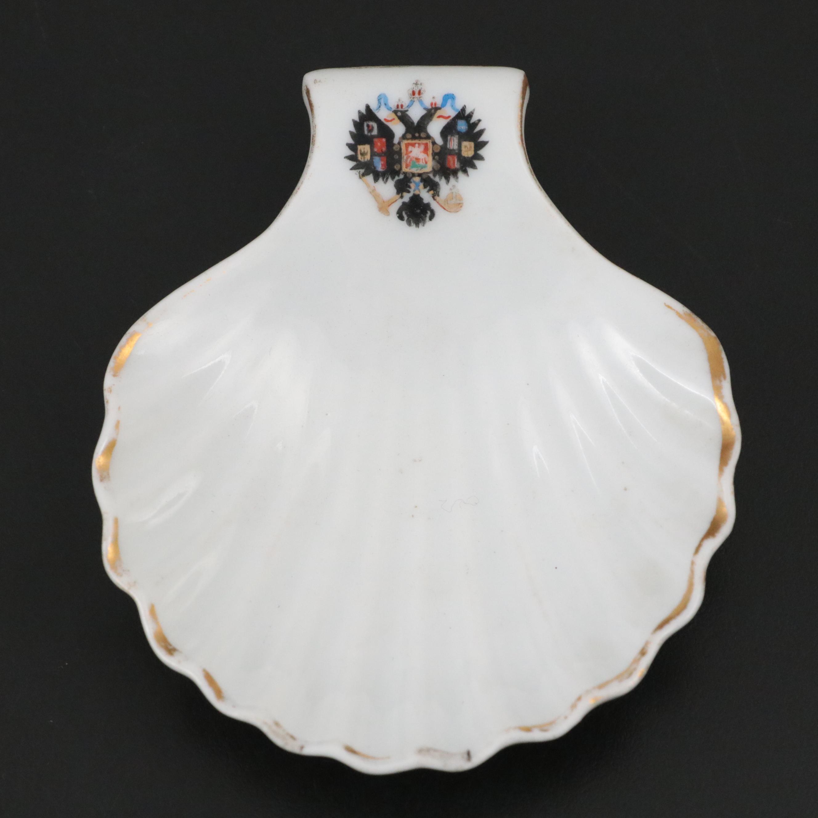 Nicholas II Russian Imperial Porcelain Shell Dish "Alexander III ...