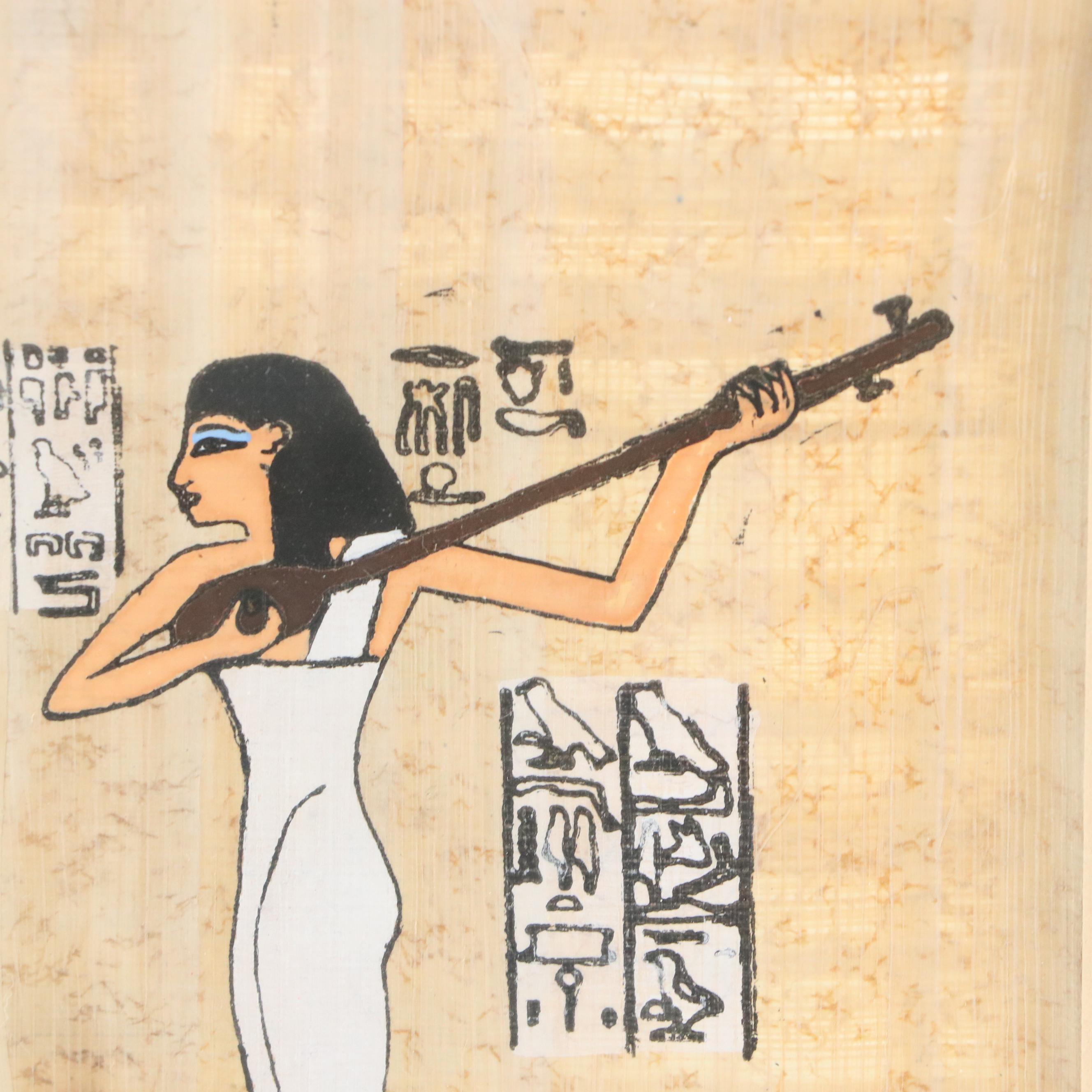Egyptian Painted Screenprint of Female Musicians on Papyrus | EBTH
