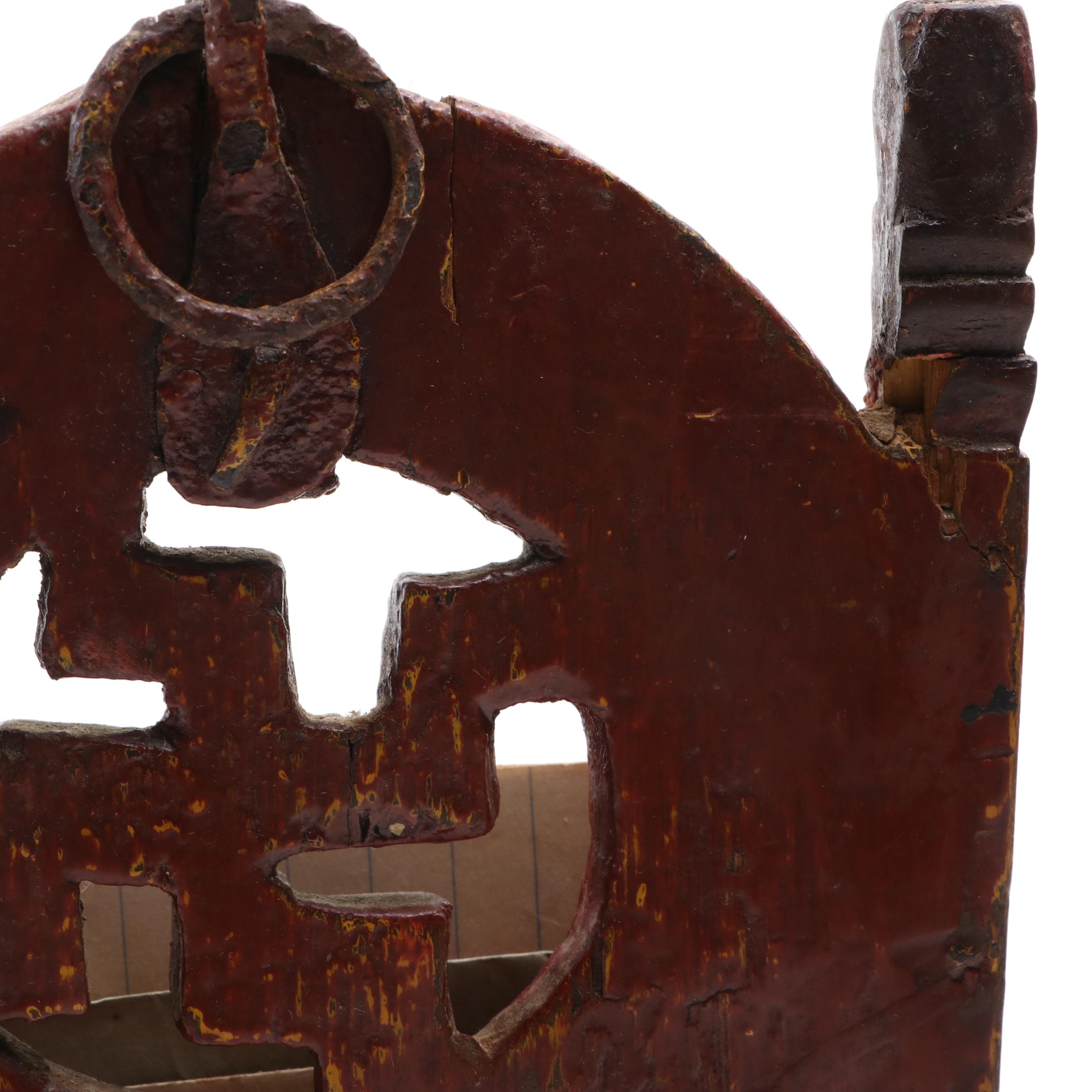 Wooden Wall Hanging Pipe Box with Letters, Early 20th Century | EBTH