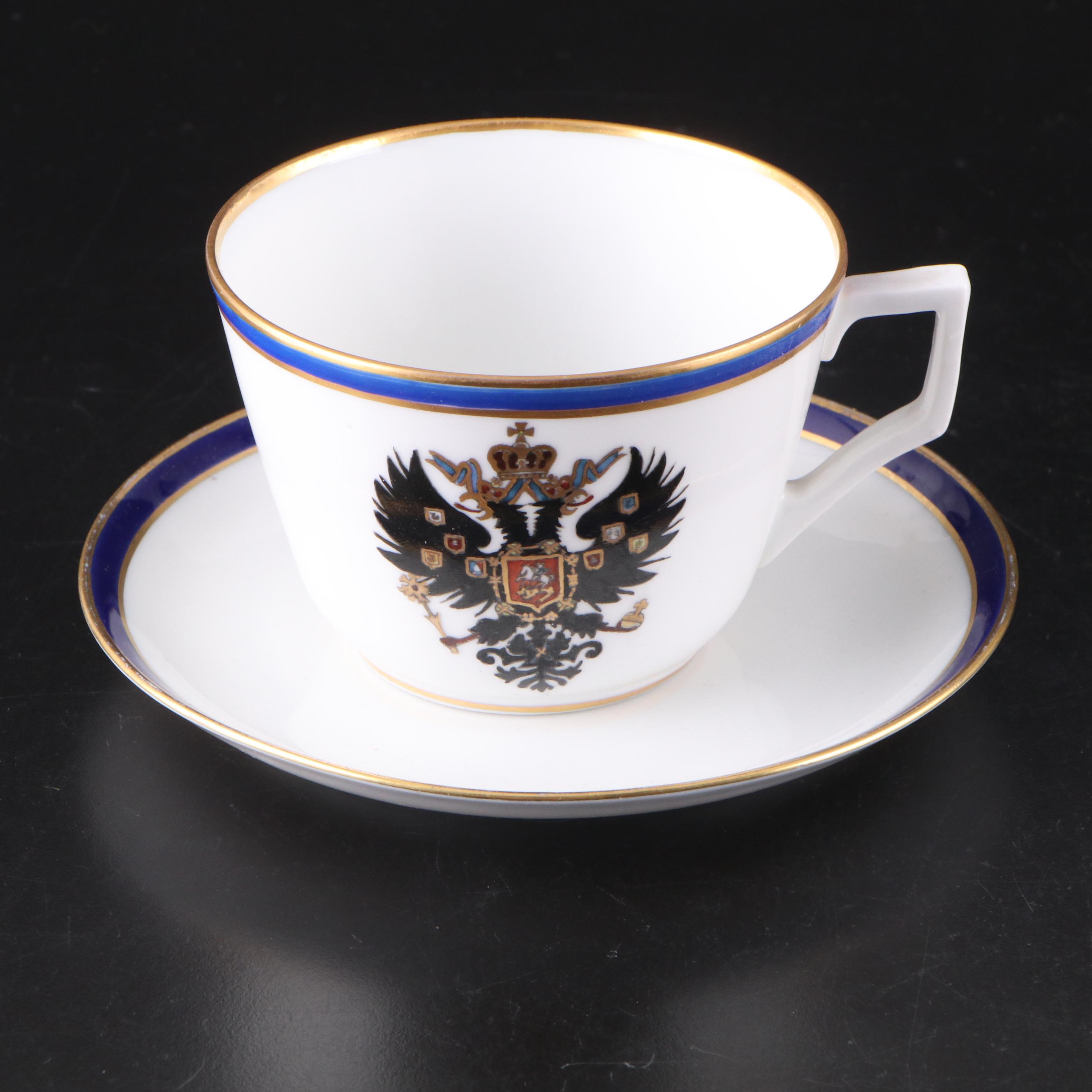 Russian Painted Porcelain Teacup and Saucer, "Alexander III Coronation ...