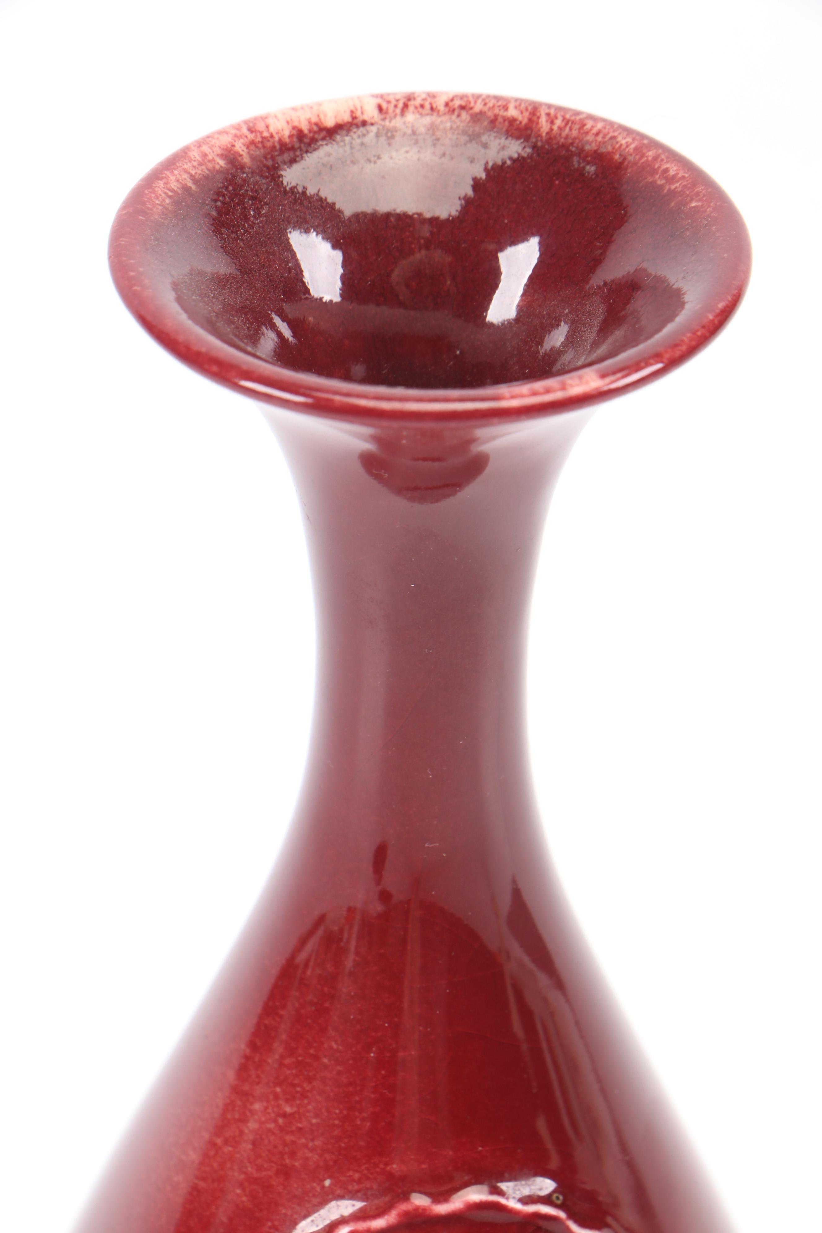 Rookwod Pottery First Scientific Assembly Oxblood and Calla Lily ...