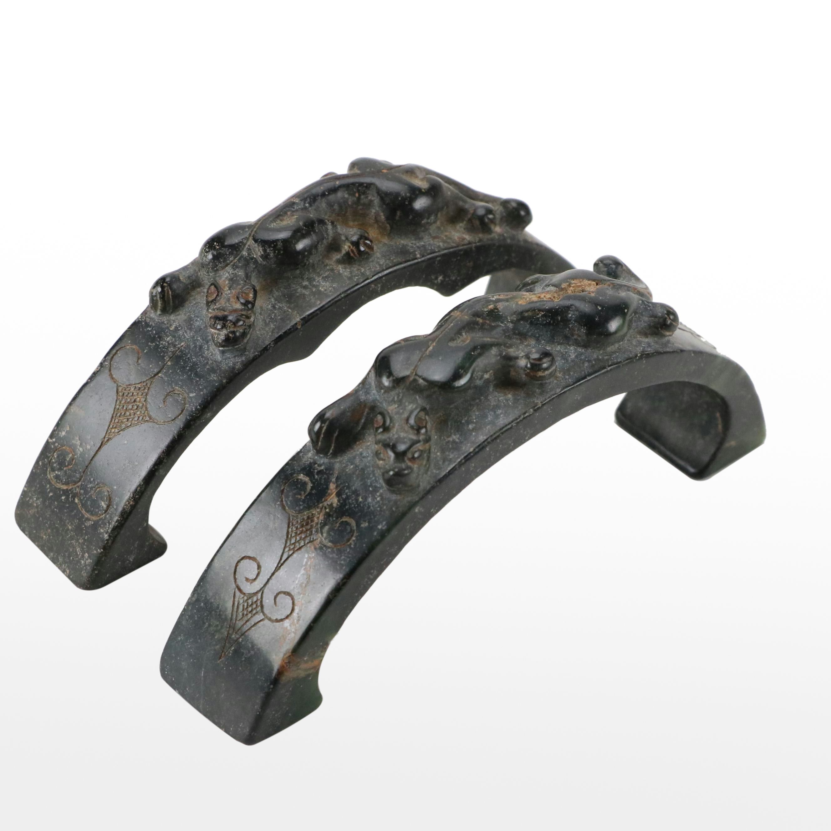 Chinese Hardstone Arched Scroll Weights | Everything But The House