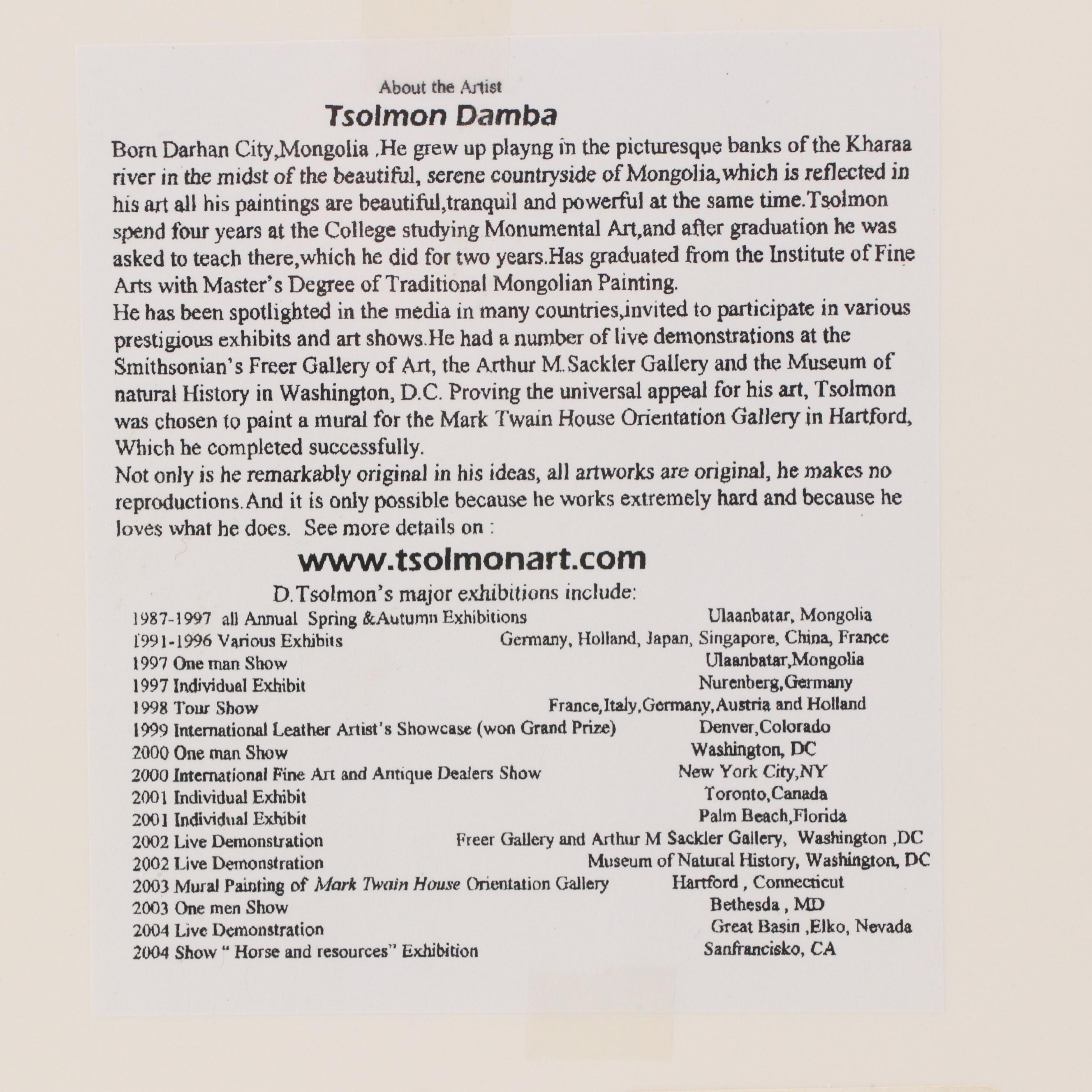 Tsolmon Damba Ink and Watercolor Painting "Archer" | EBTH