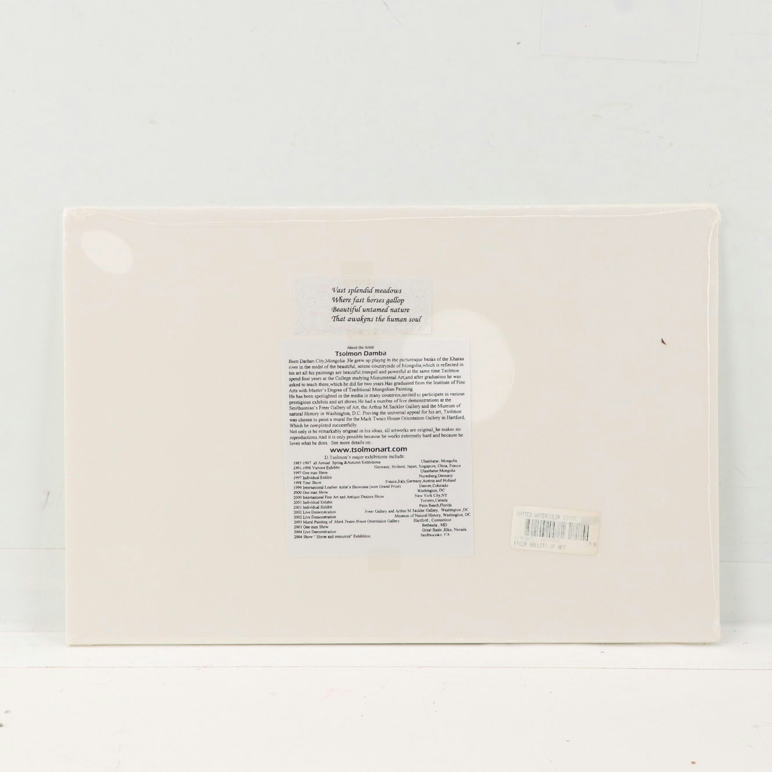 Tsolmon Damba Alpine Landscape Watercolor Painting | EBTH