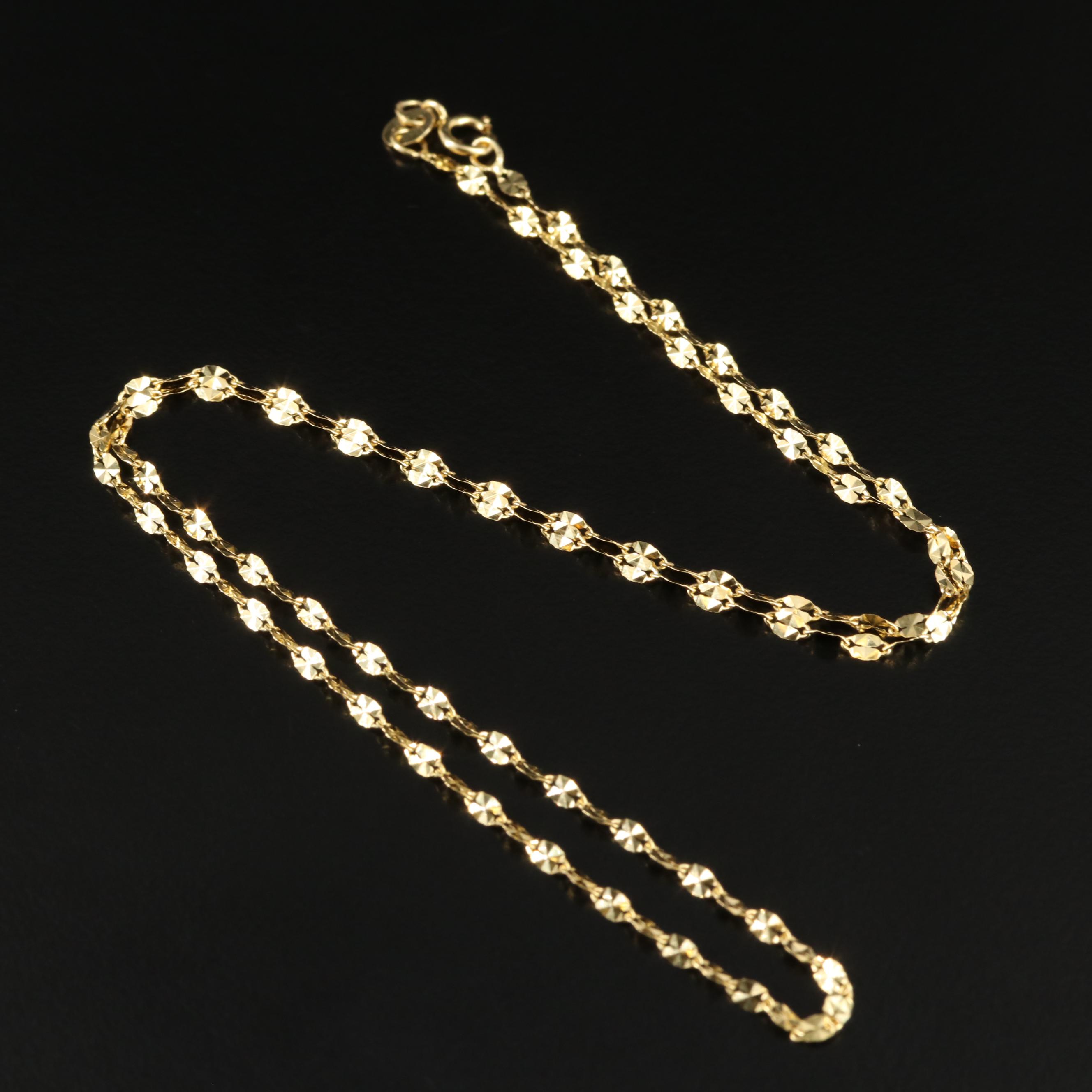 18K Fancy Link Necklace | EBTH