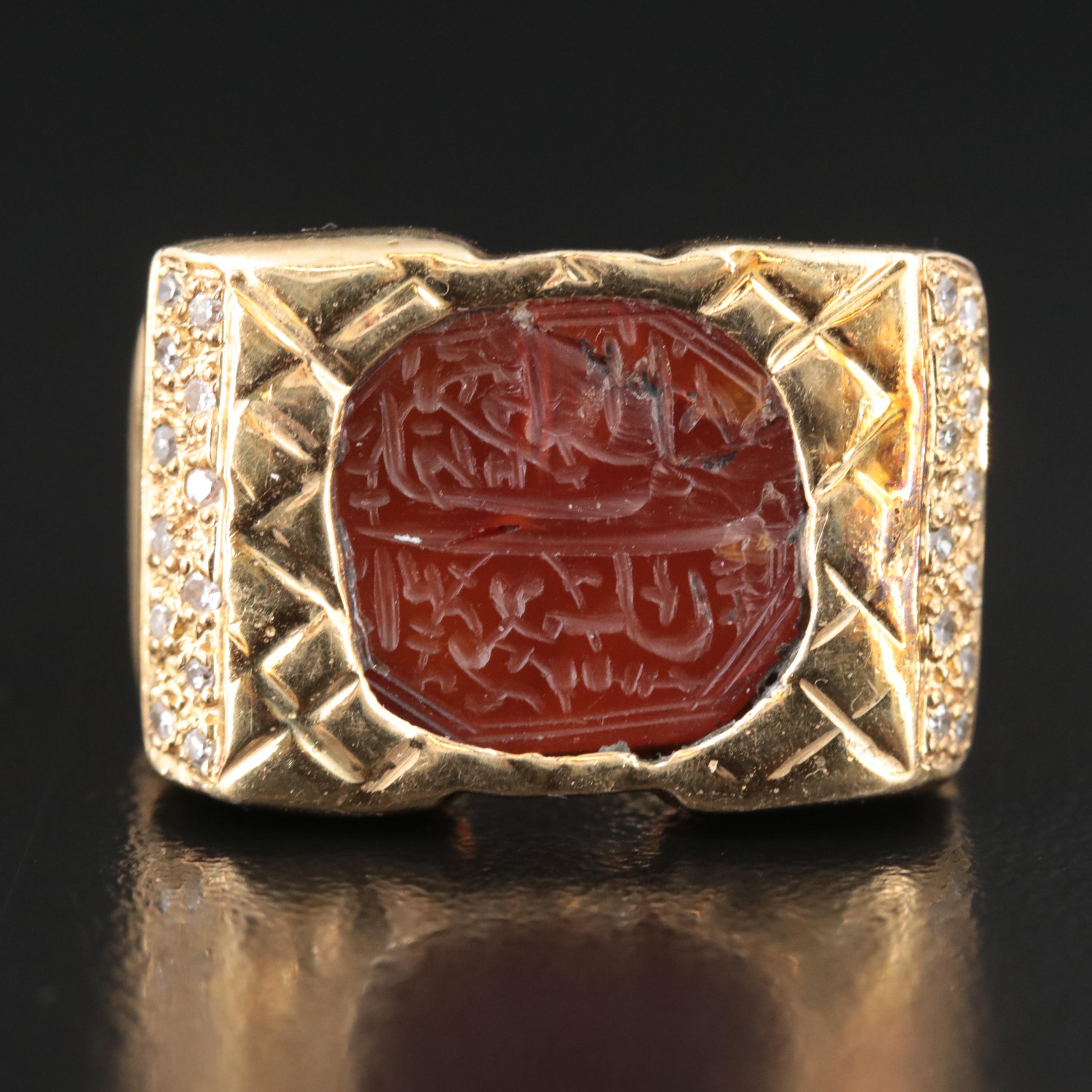 18K Sard and Diamond Ring | EBTH