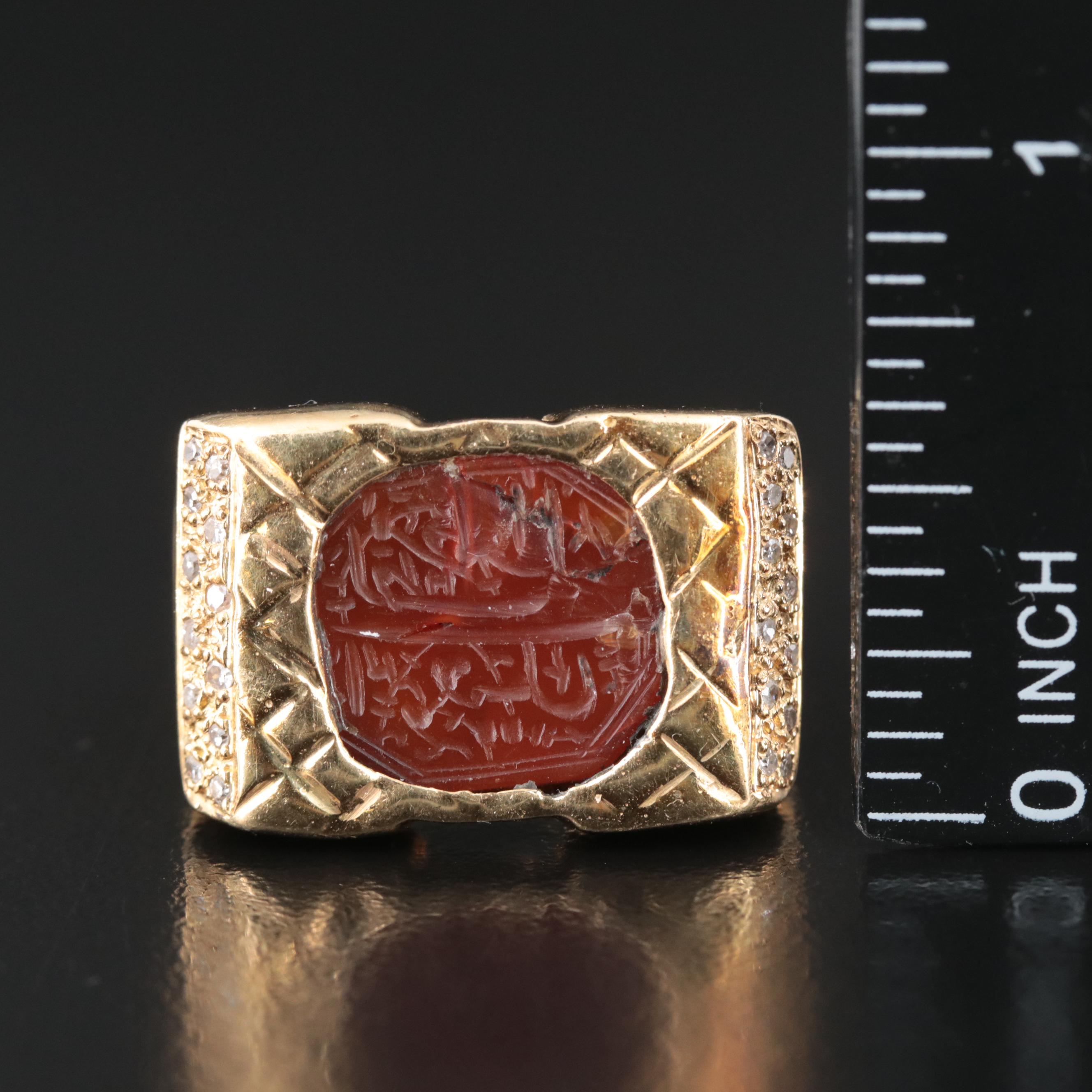 18K Sard and Diamond Ring | EBTH