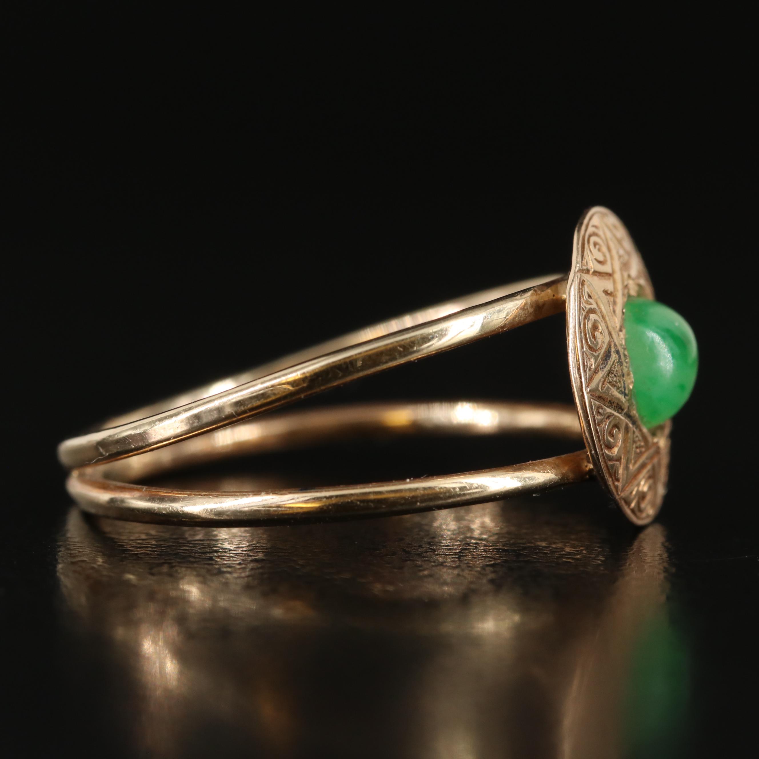 14K Jadeite Engraved Disk Ring | EBTH
