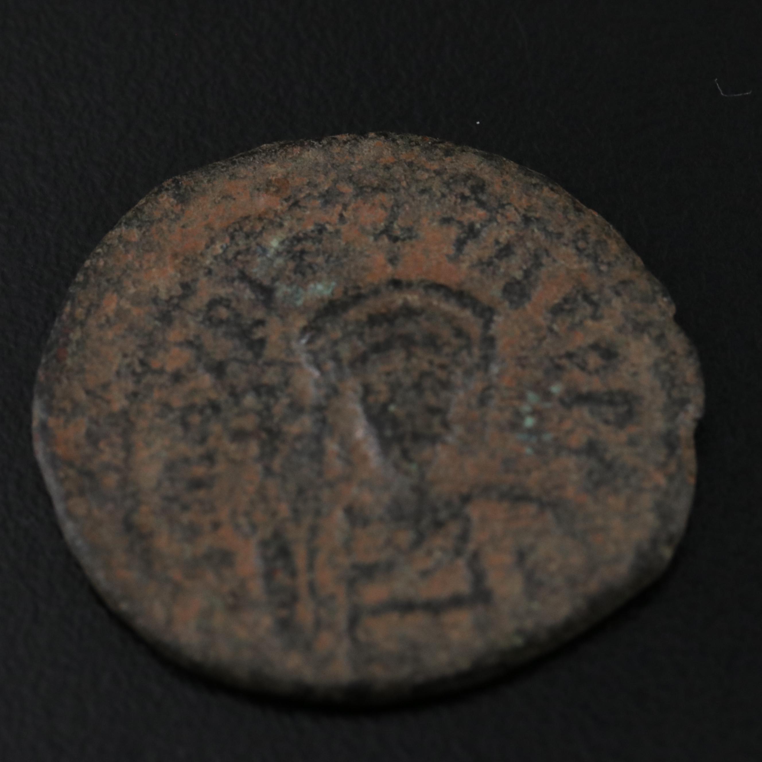 Ancient Byzantine Follis Coin of Maurice Tiberius, ca. 587 A.D. | EBTH