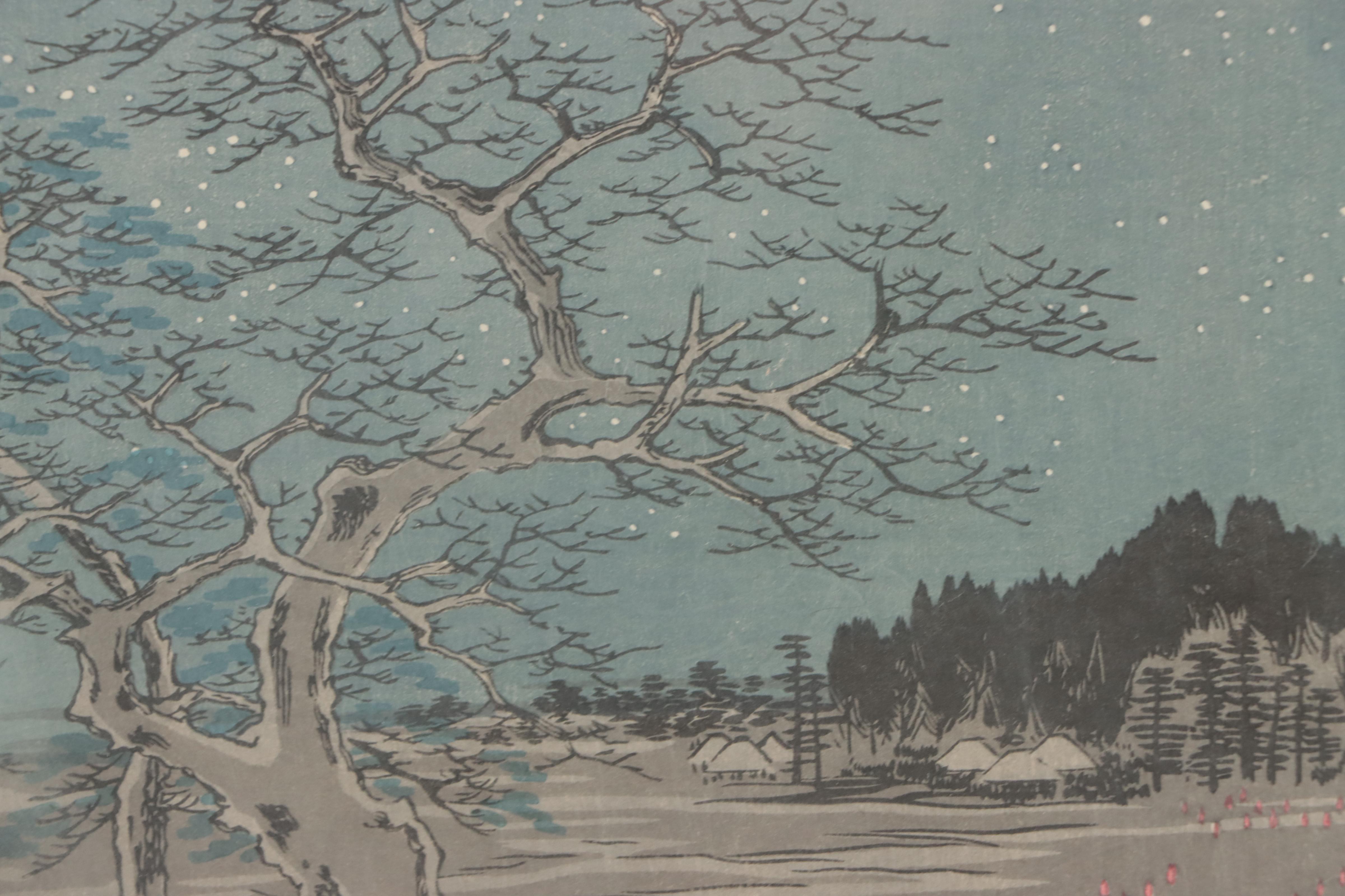 Utagawa Hiroshige Woodblock "New Year's Eve Foxfires at the Changing ...